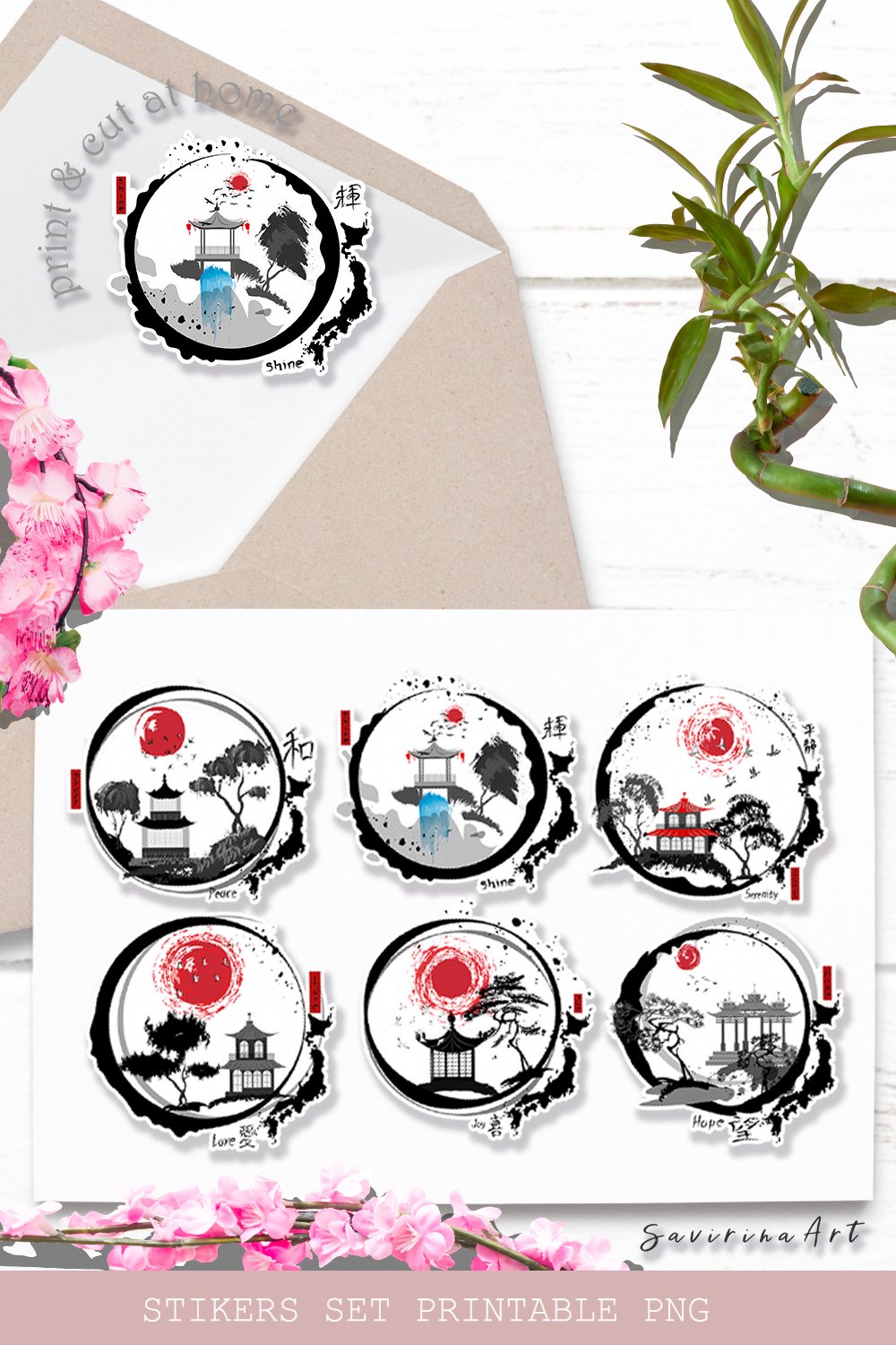 Japanes Stickers set Printable. Sticker PNG (2847298)