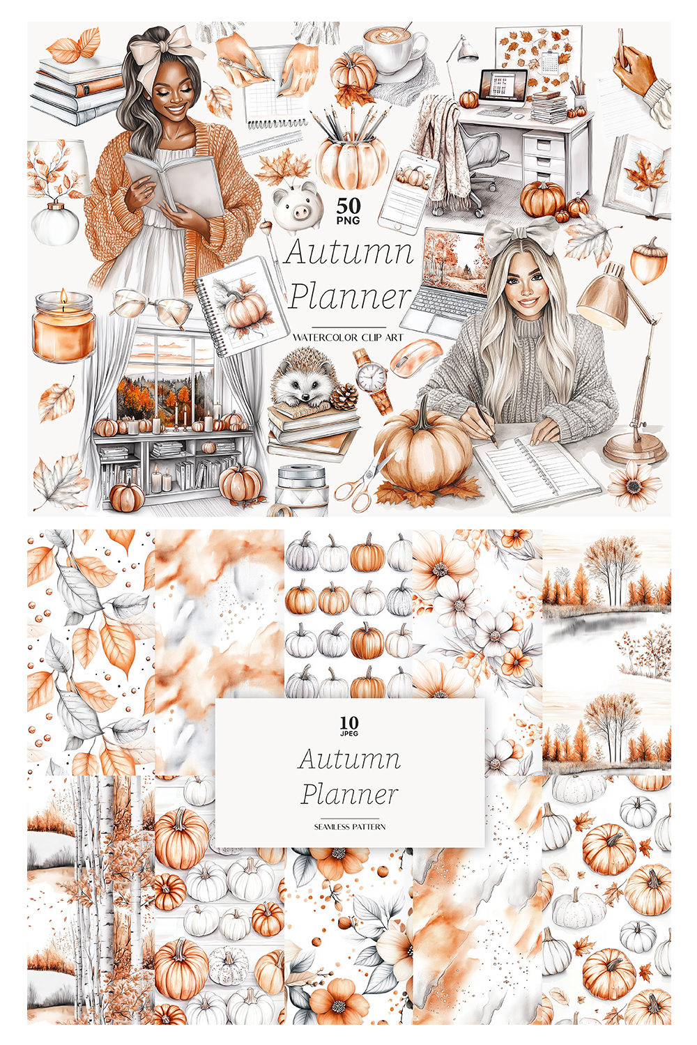 Autumn Digital Paper Pack | Fall Pumpkin Patterns