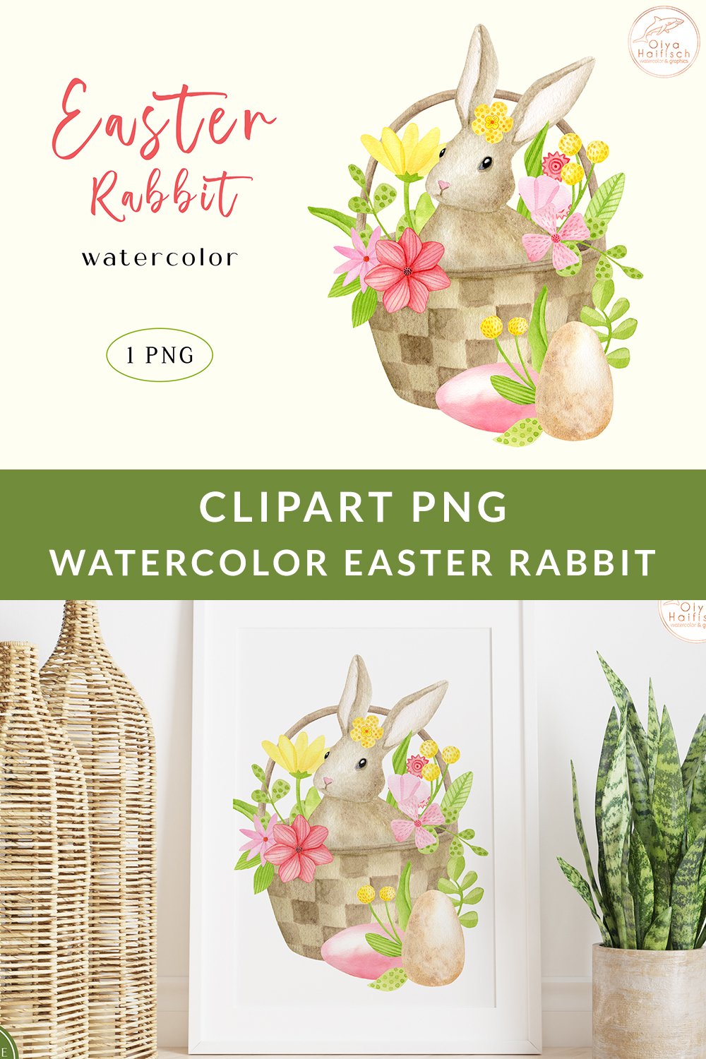 Watercolor Easter Bunny Clipart. Spring Rabbit PNG