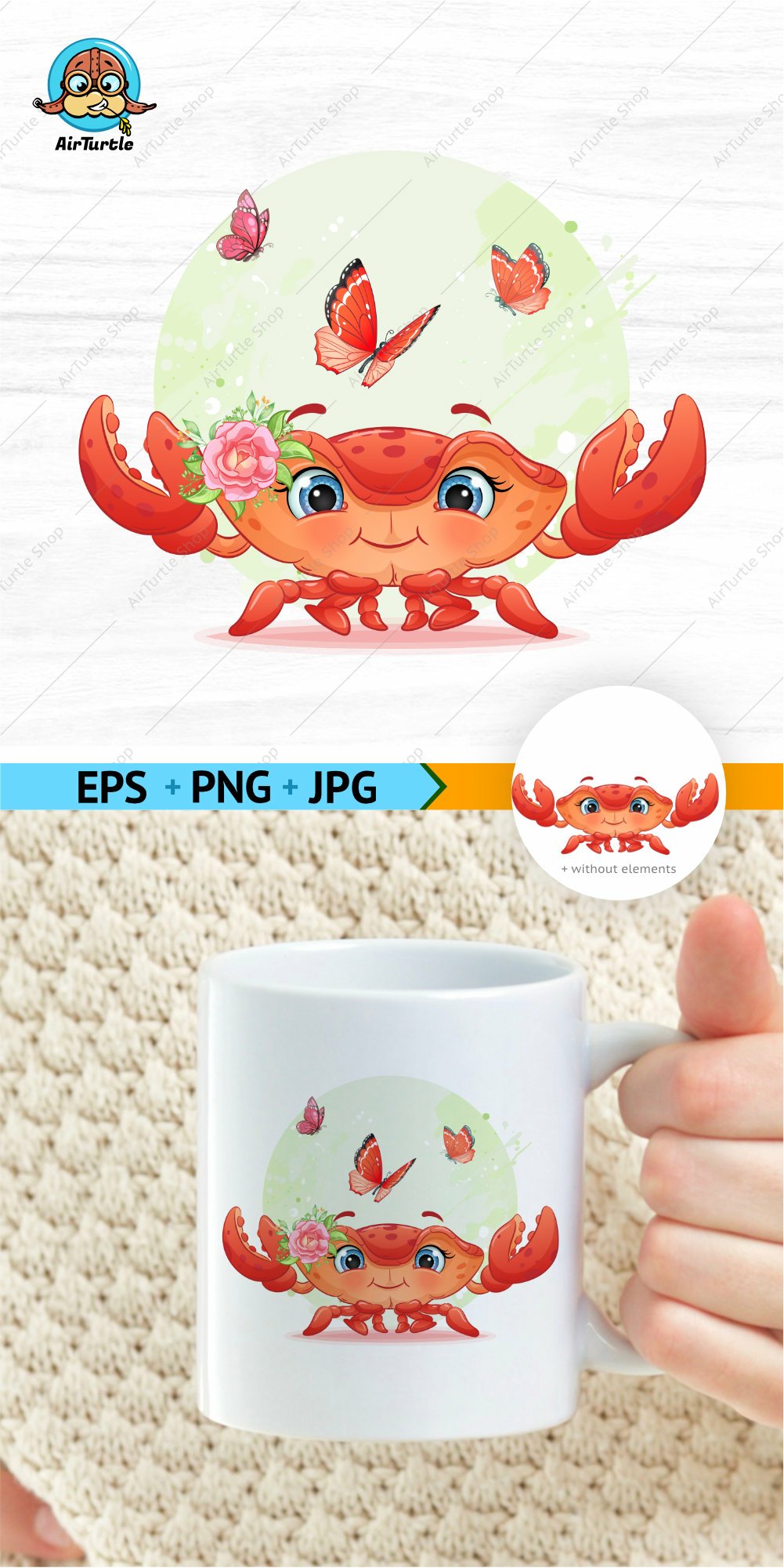 Baby Crab Clipart | Cute Sea Animals Clipart PNG