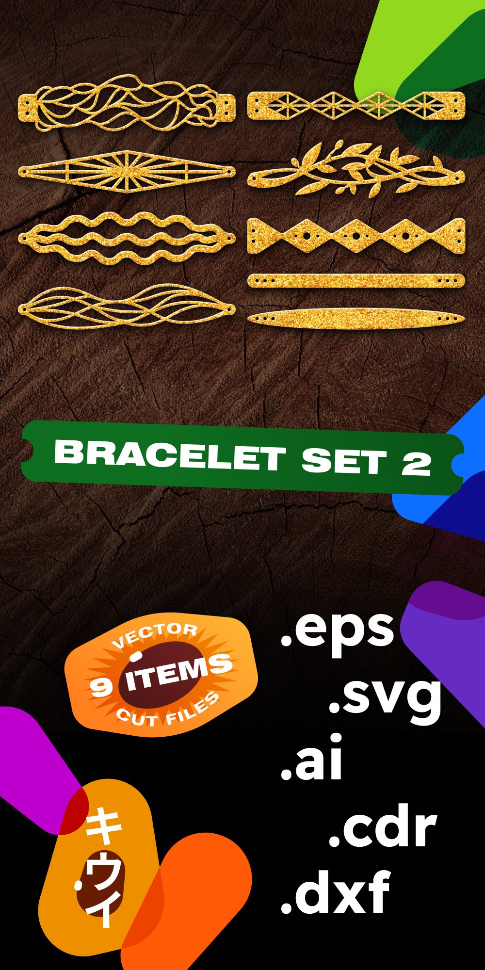 Bracelets leather SVG Cuff Bracelet template Blank bracelet