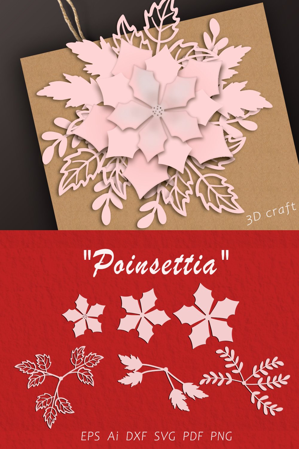 3D Christmas craft Poinsettia