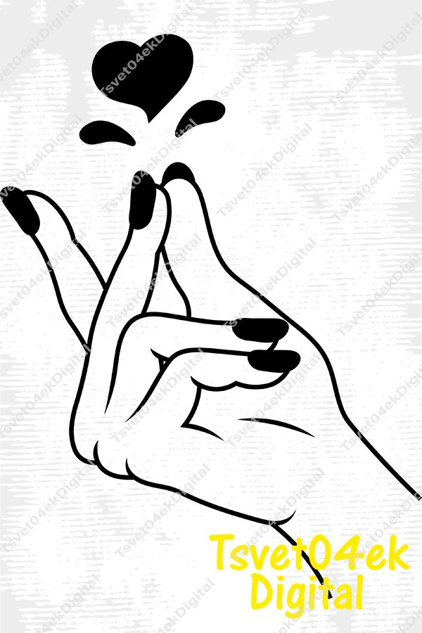 Snap fingers with love, hands with black nails and (1712488)