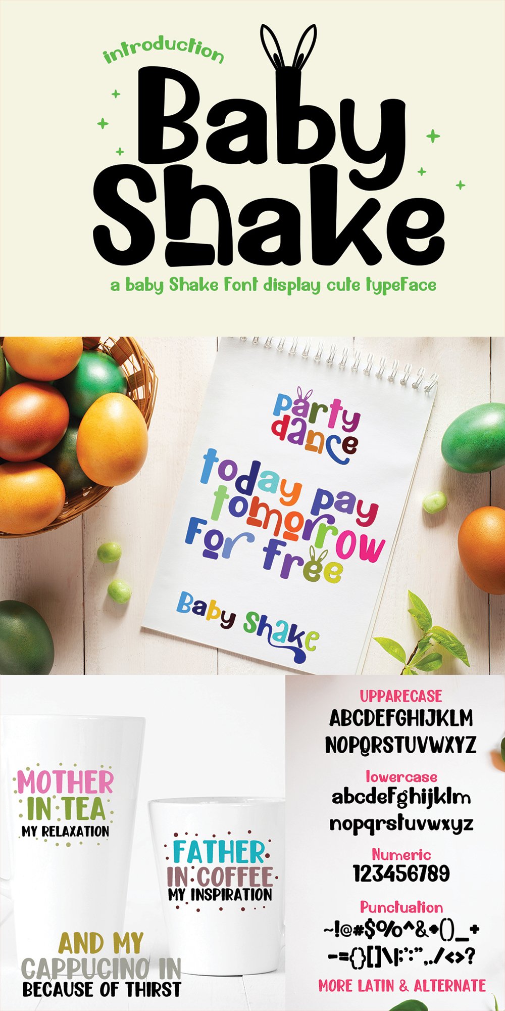 Baby Shake (2467149)