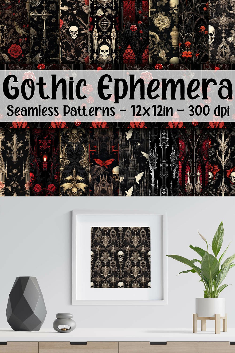 Alcohol Ink Digital Paper