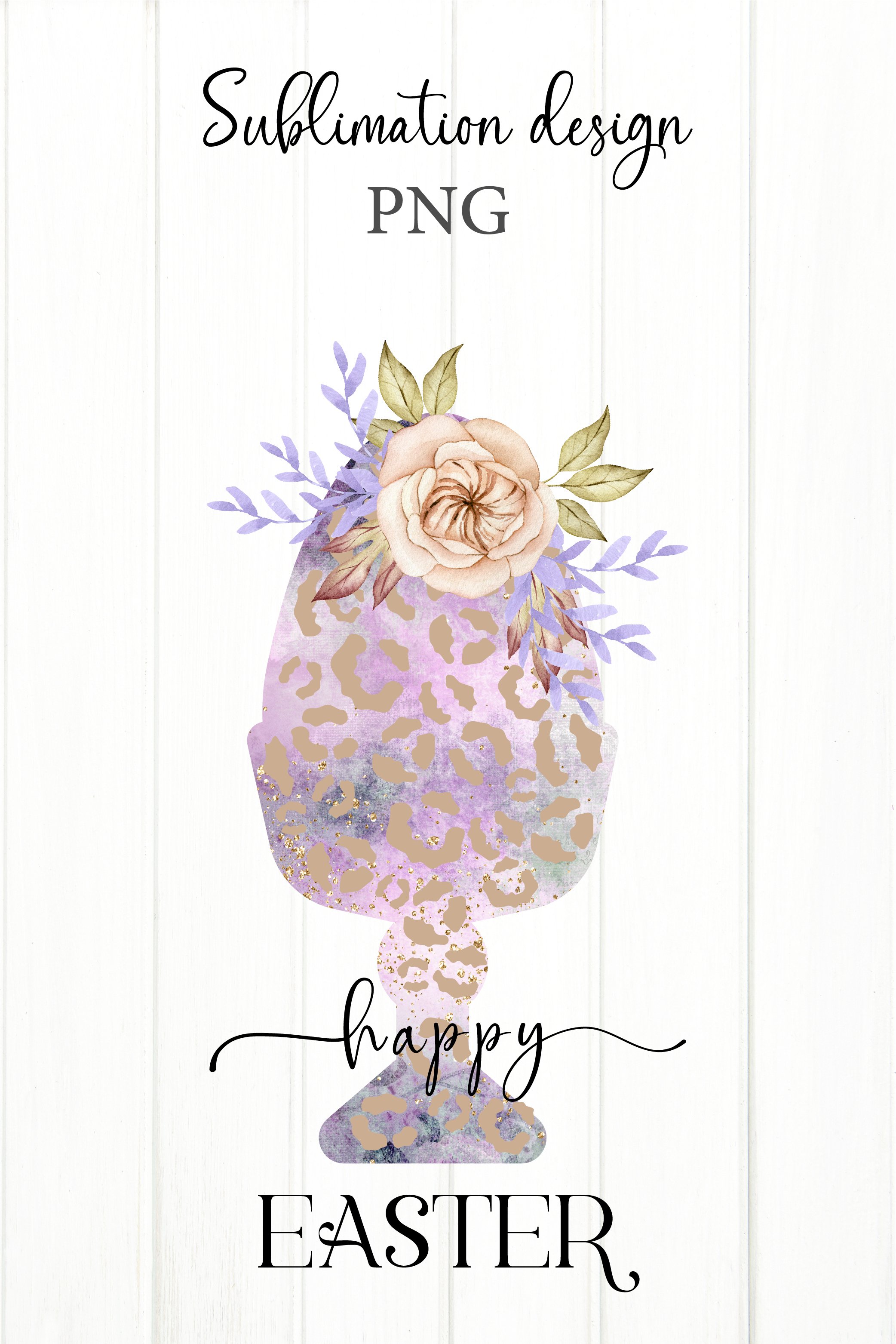 Easter Egg Sublimation PNG. Sublimation Design PNG