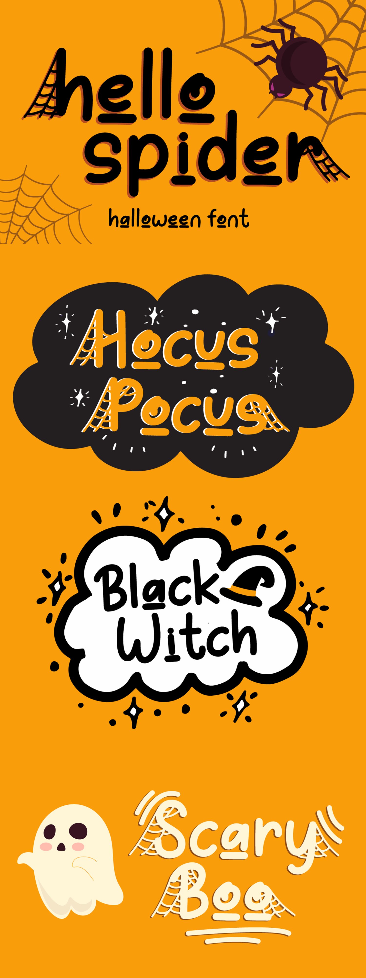 hello spider (793326)