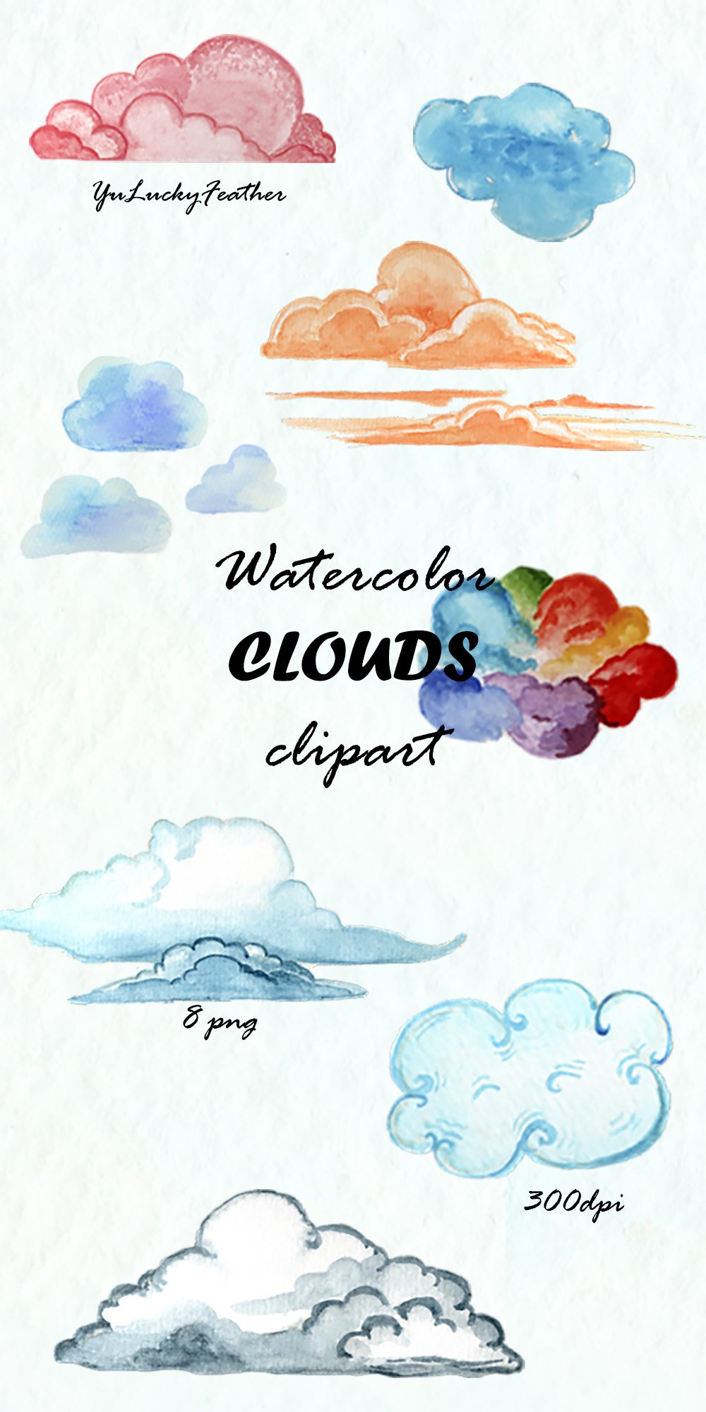 Watercolor clouds clipart