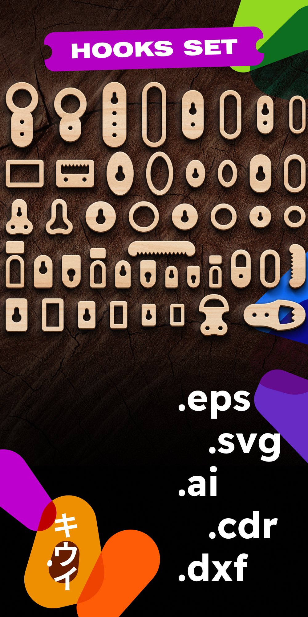 Photo frame hanger hooks svg Laser cut files