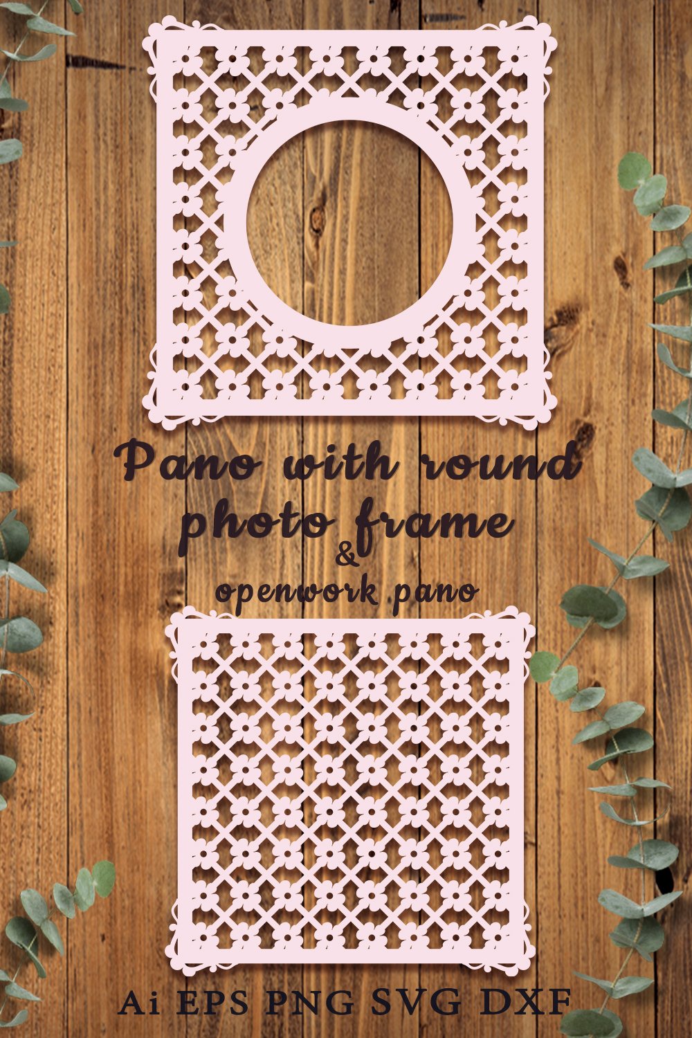 Square panel with a round frame. SVG