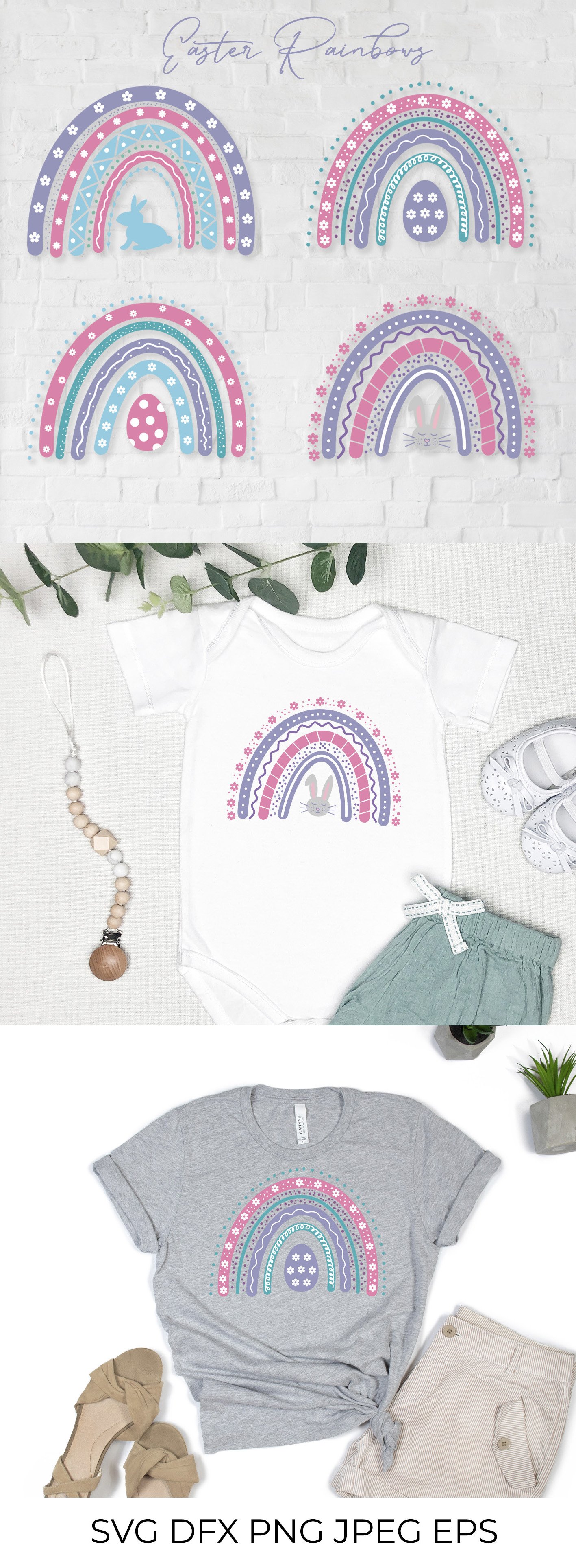 Easter Rainbow SVG Bundle. Cute Easter Rainbow Clipart Set