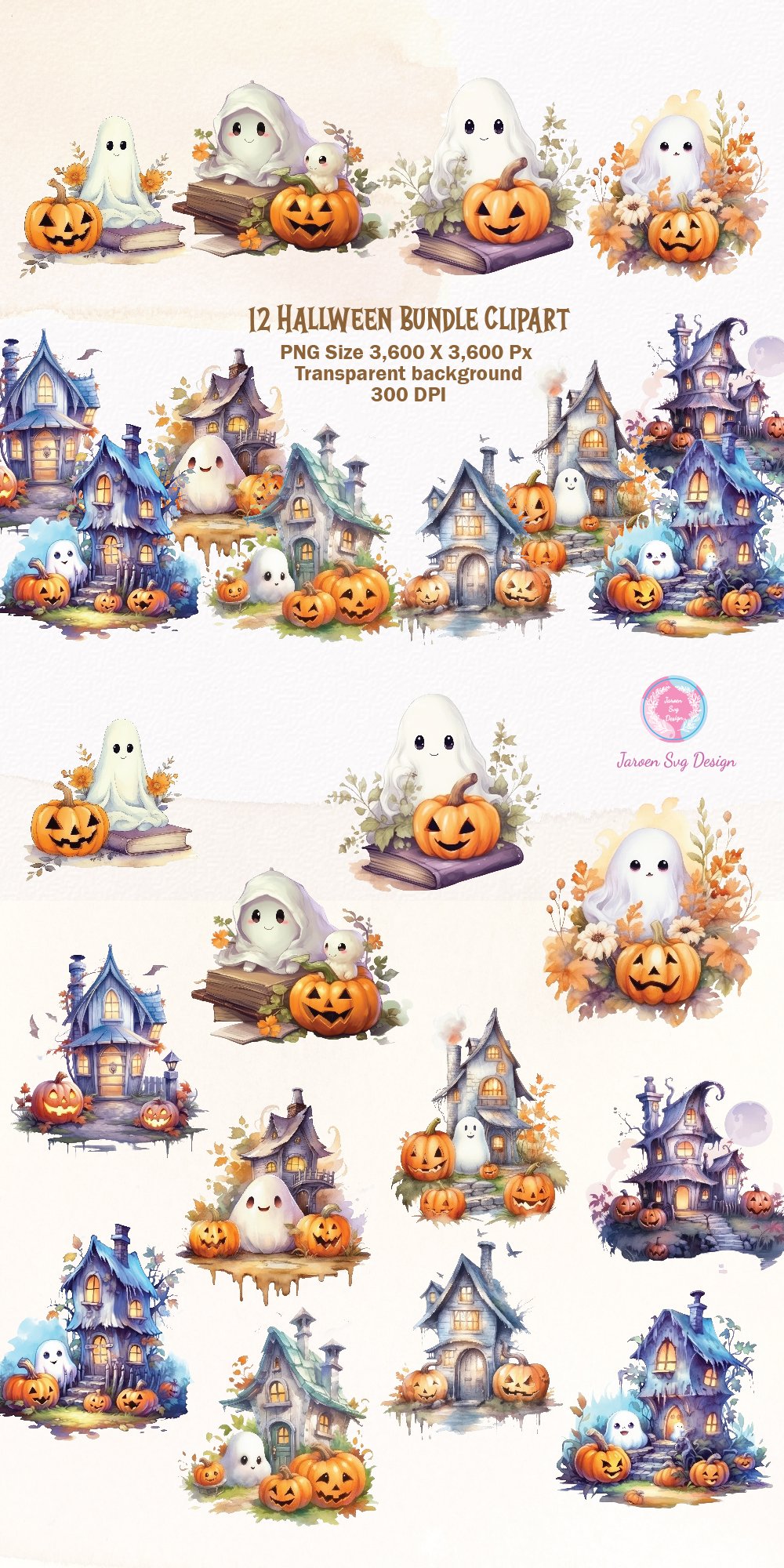 Watercolor Haunted House Halloween Clipart Bundle