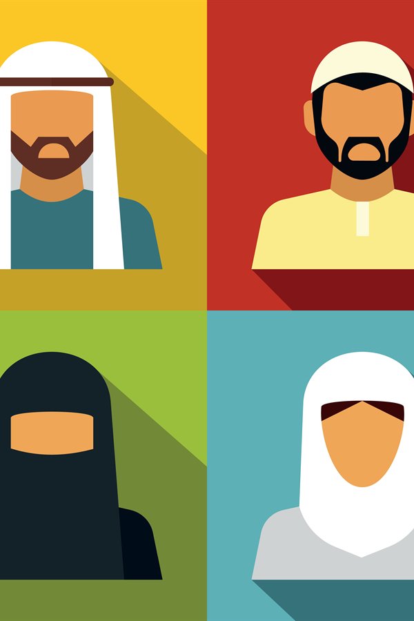 Middle Eastern people avatar (766201)