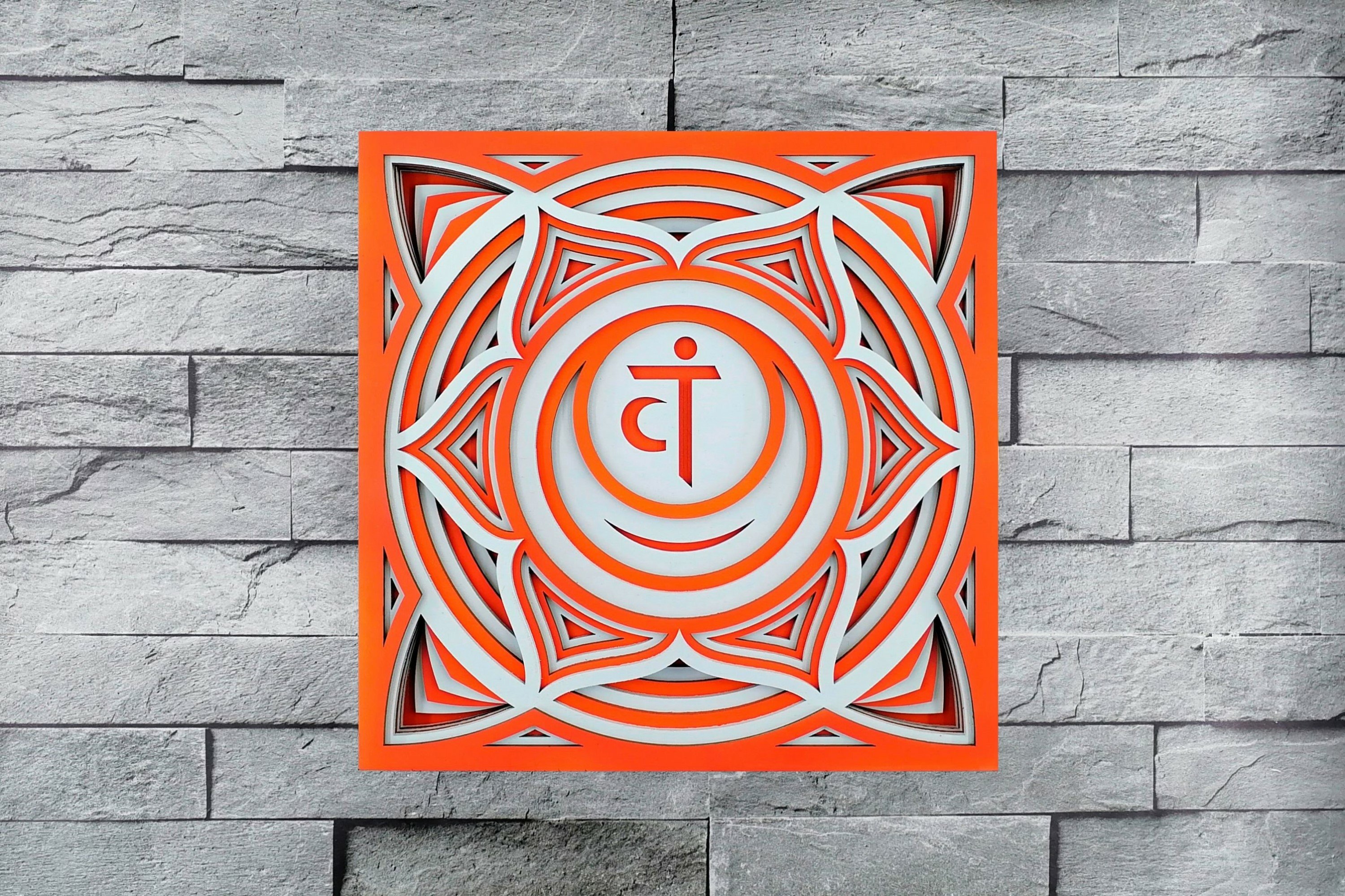 H02 - Sacral Chakra Mandala DXF, Svadhisthana Chakra SVG