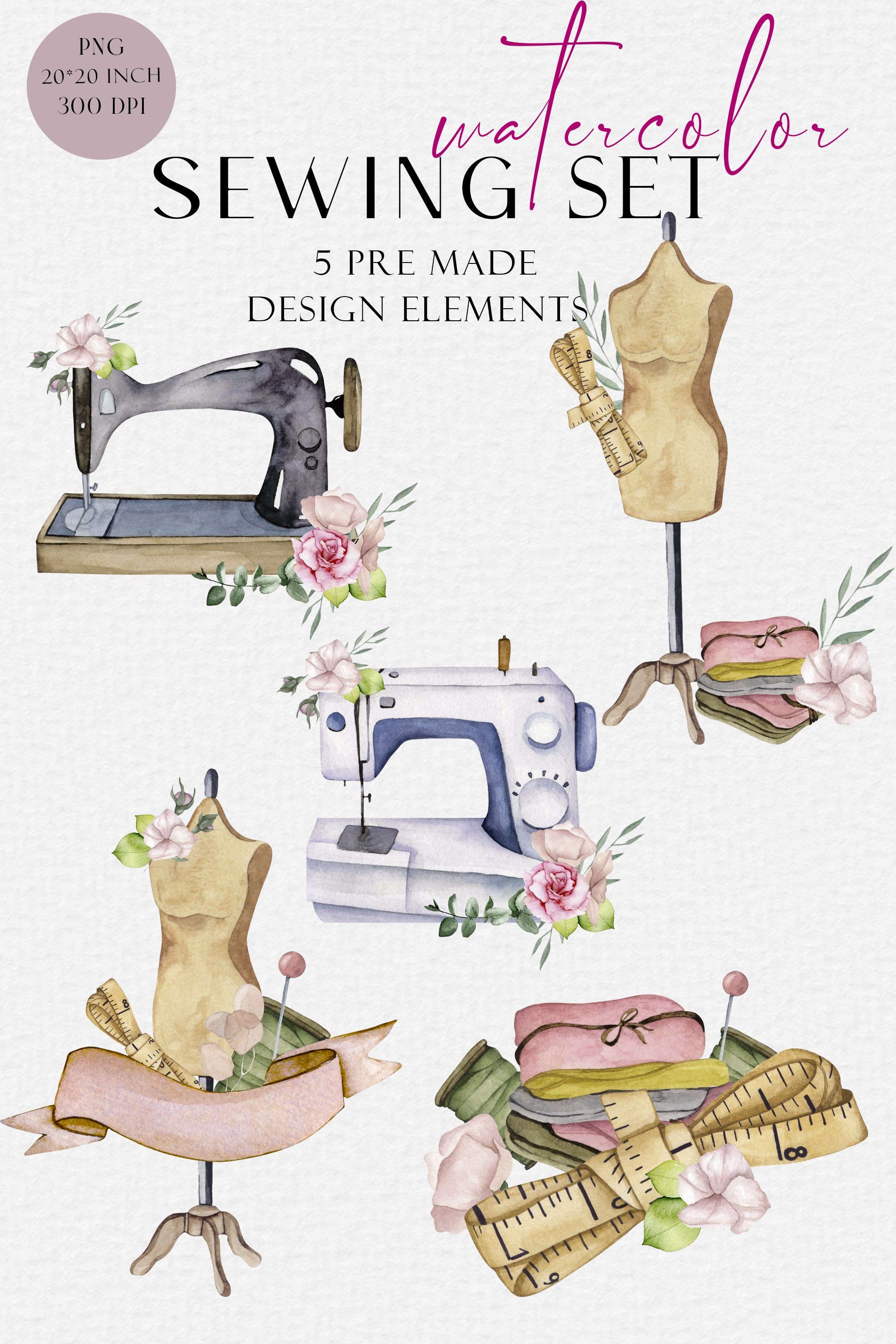Watercolor sewing kit clipart (2121929)