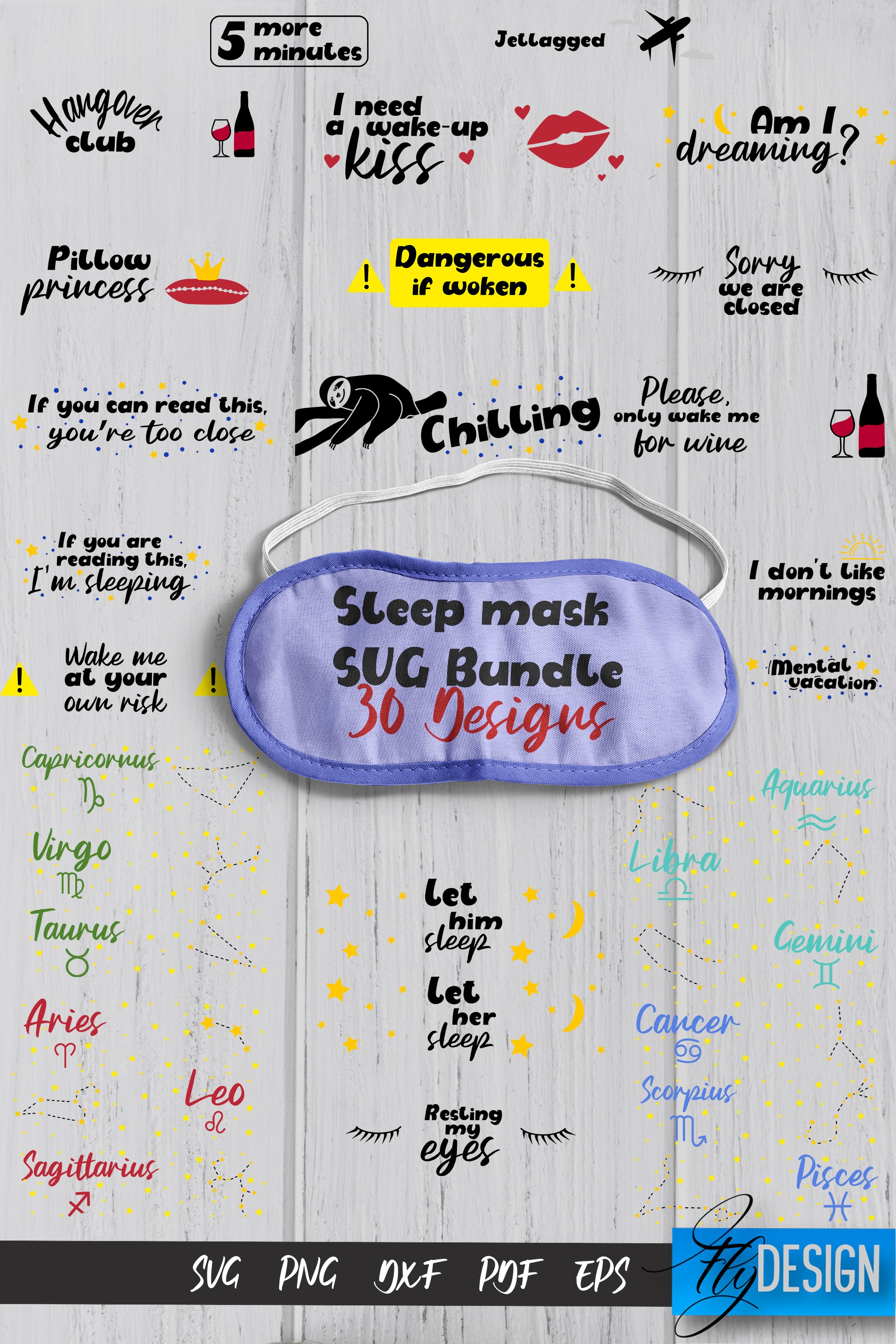 Sleep Mask SVG Bundle | Funny Quotes SVG v 2
