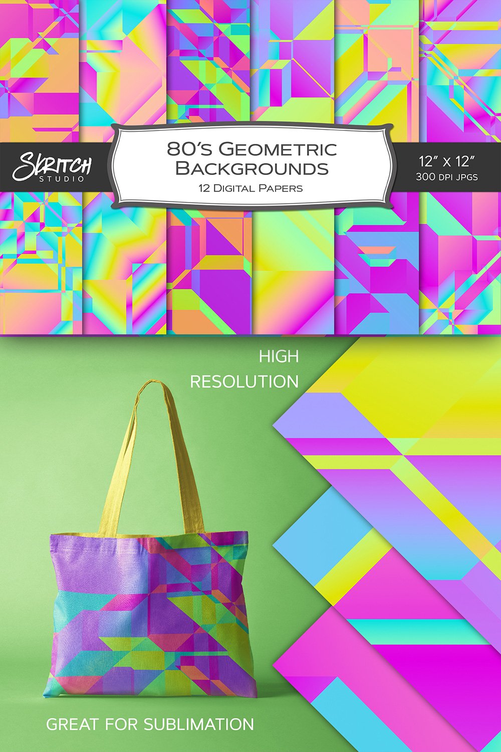 Retro 1980s Geometric Digital Paper Bundle