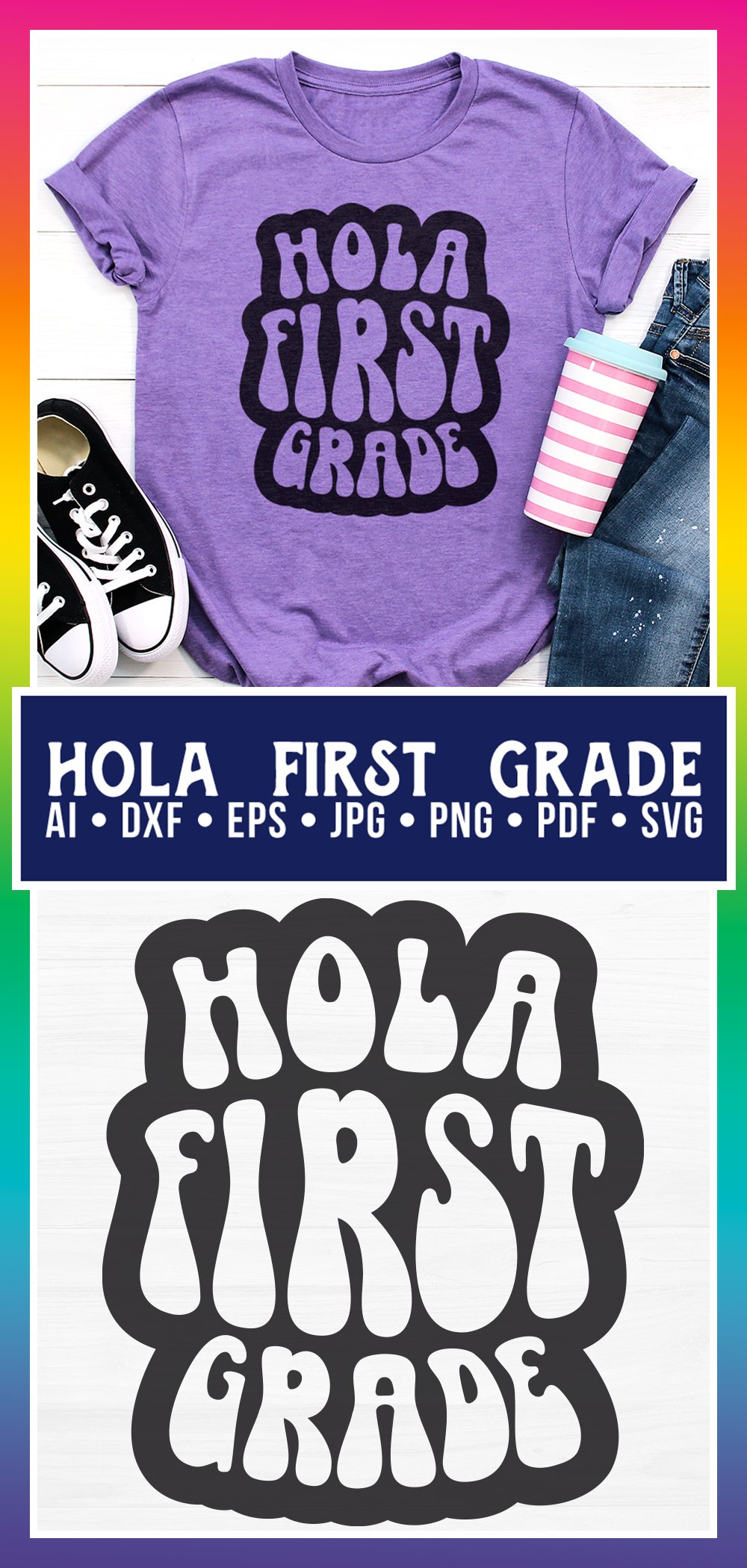 Hola first grade SVG