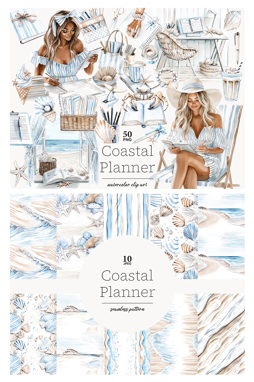 Summer Beach Clipart Collection | Planner Girl PNG