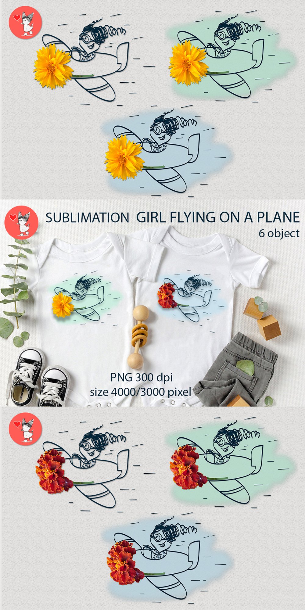 GIRL FLYING ON A PLANE SUBLIMATION