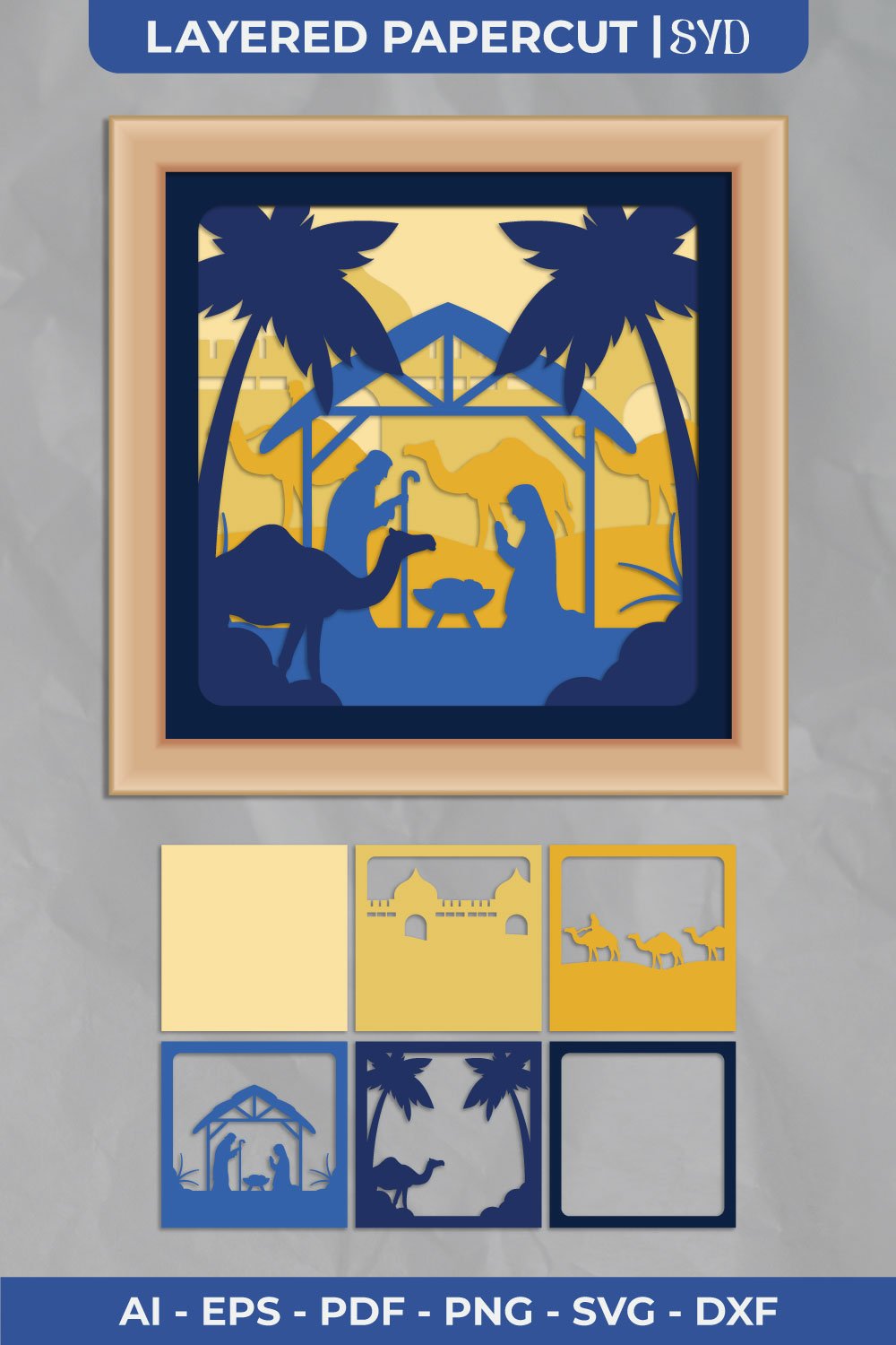 Nativity 3D Shadow Box SVG | Christmas Shadow Box SVG