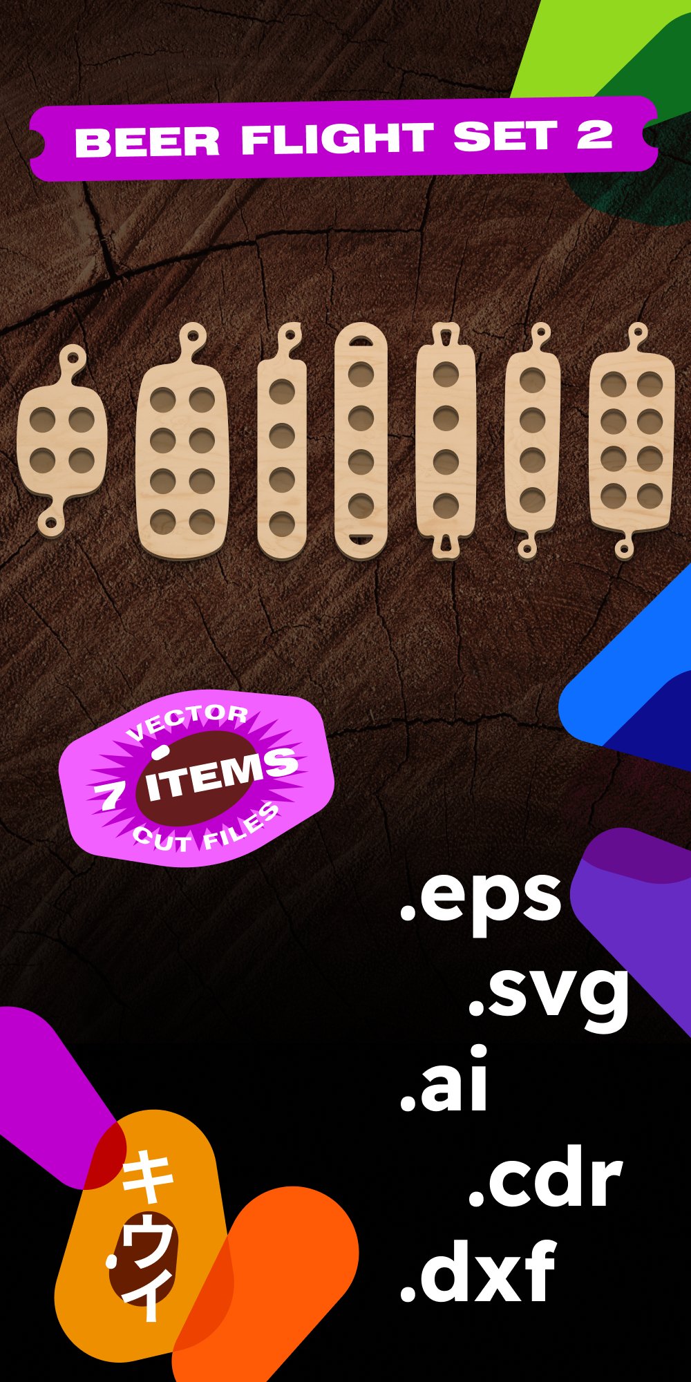 CUTTING BOARD SET, Beer Flights, Cnc cutting file