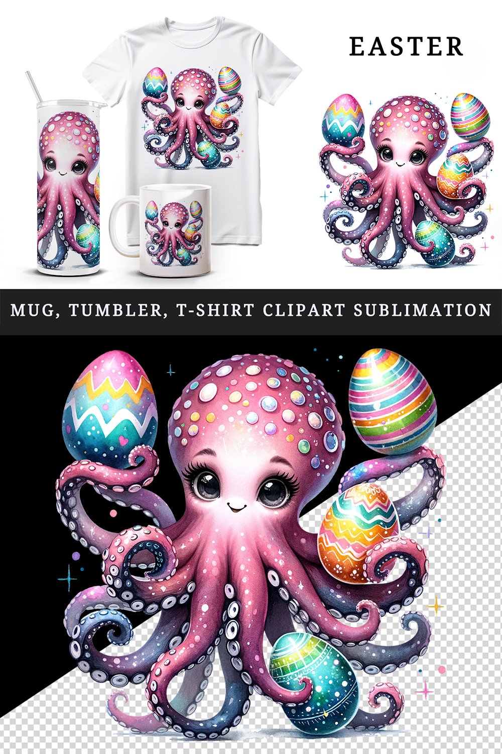 Easter egg, octopus tumbler mug clipart sublimation design