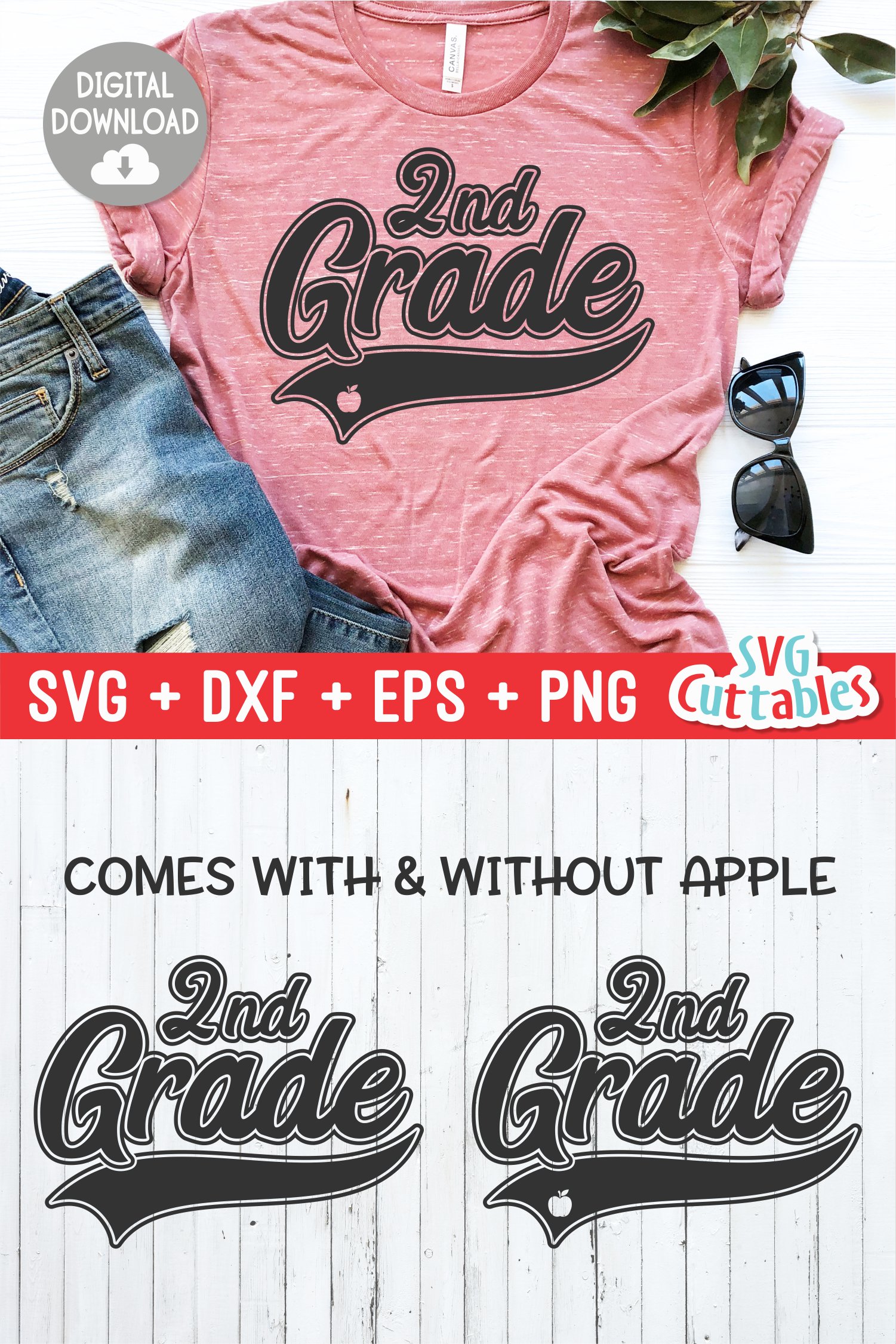 Second Grade | Teacher Cut File | Shirt Design