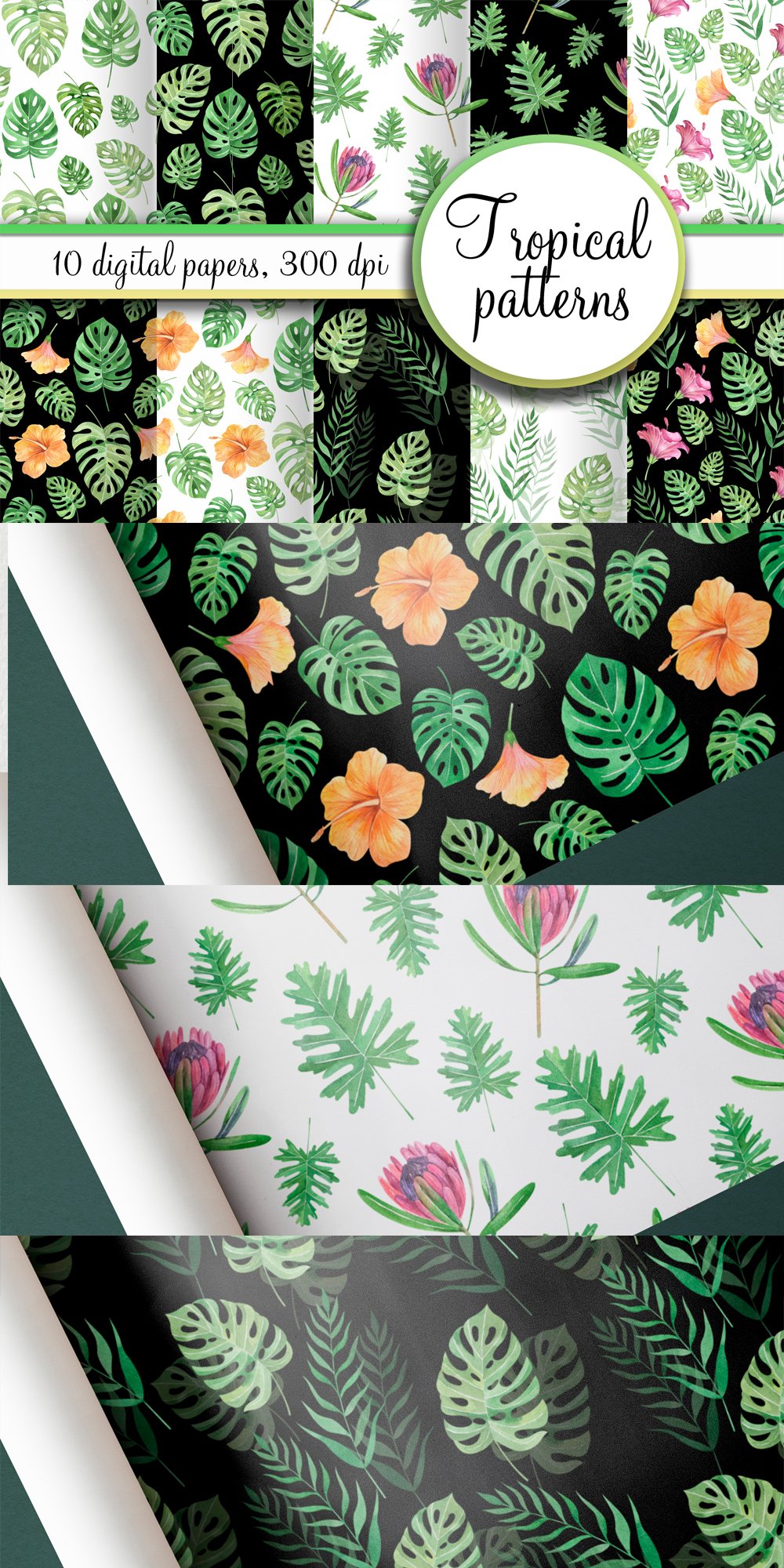 Watercolor tropical digital paper. Tropical flora (1894755)