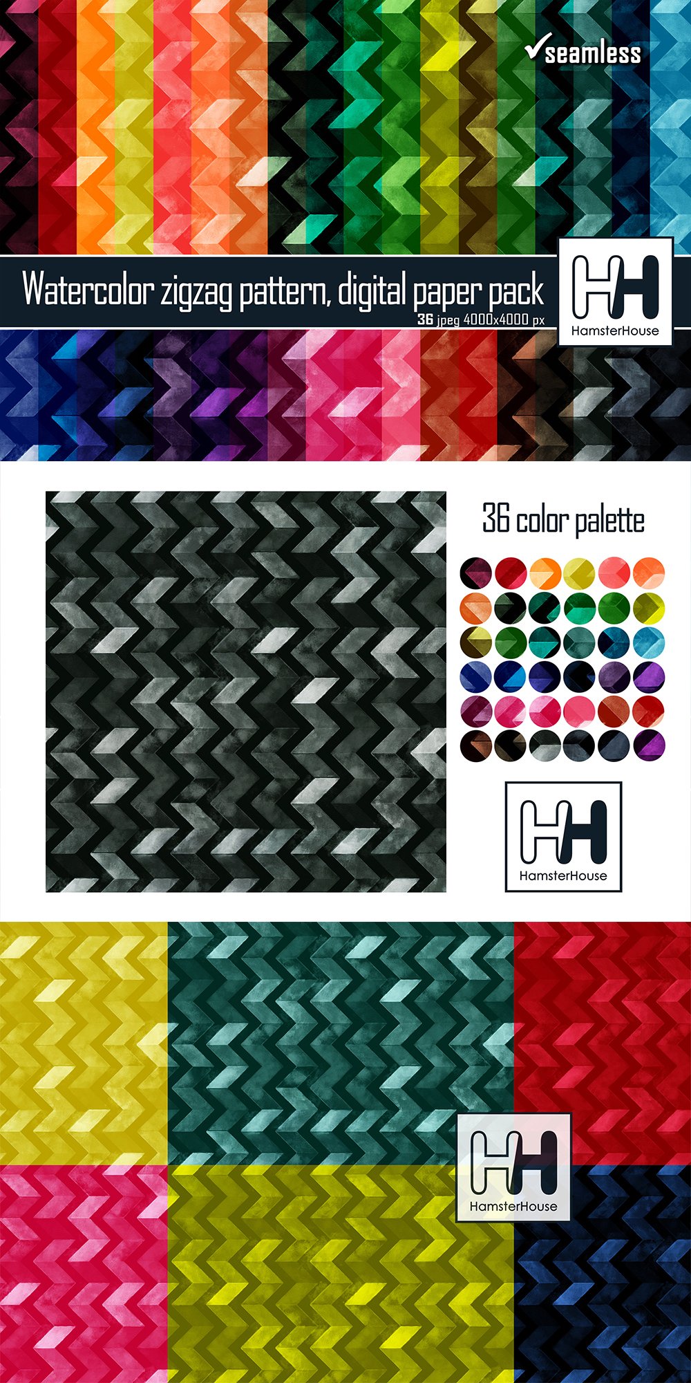 Watercolor zigzag pattern digital paper pack (1845923)