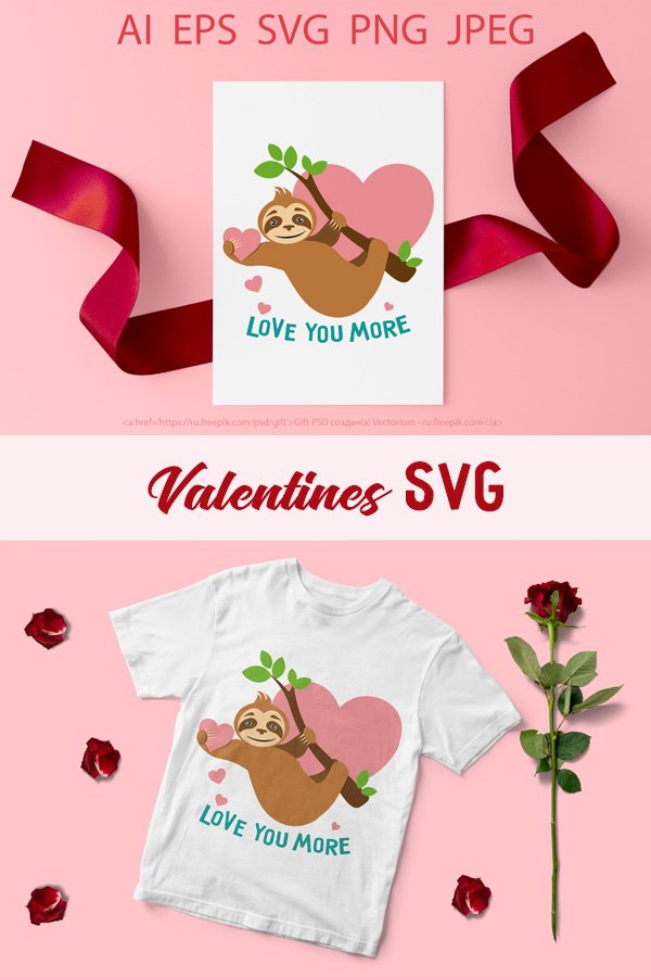 Valentine's Day SVG. Cute Sloth with heart (1174845)