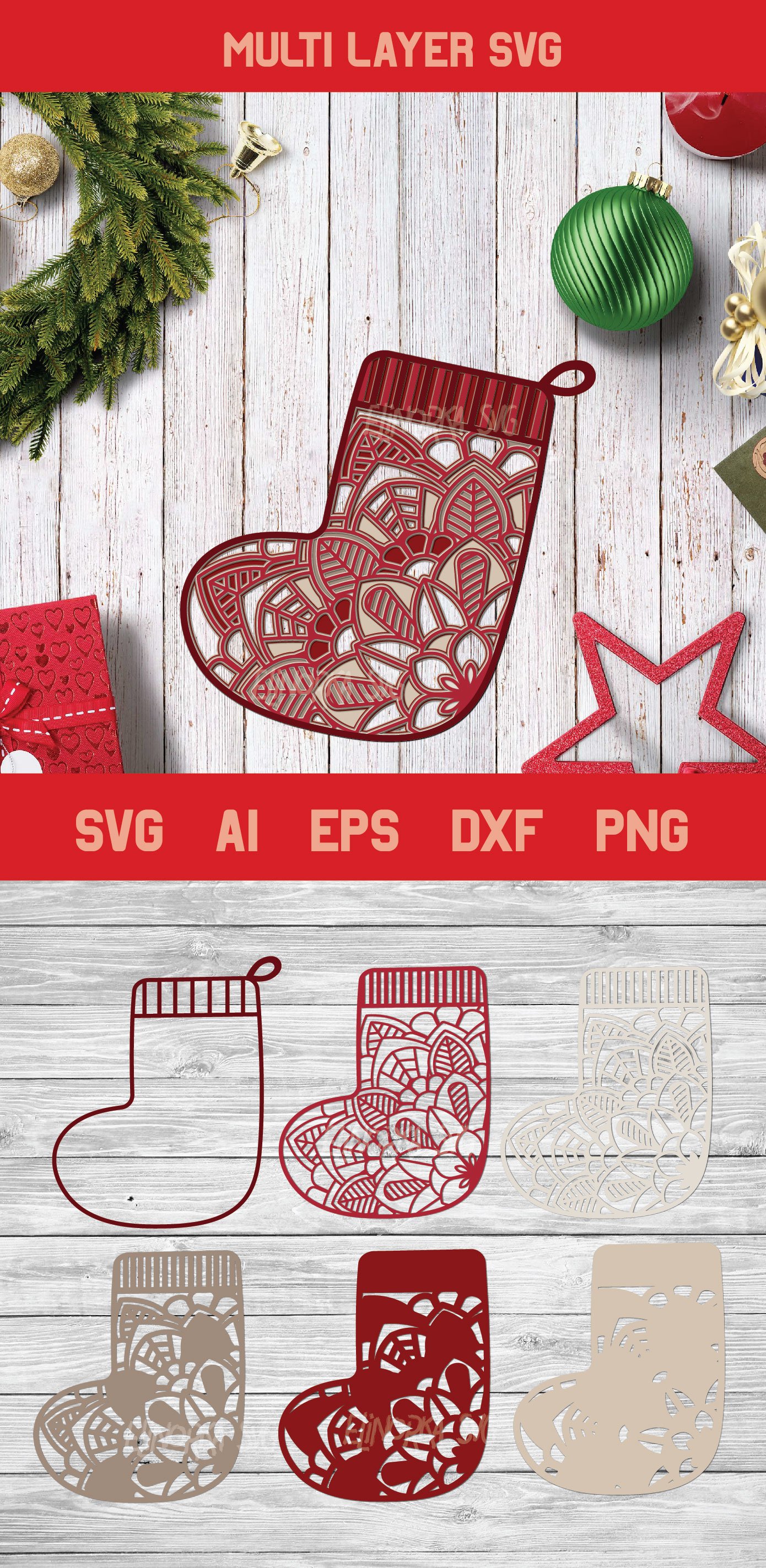 Christmas SVG Multi Layer Stocking | 3D SVG Layered Cut File