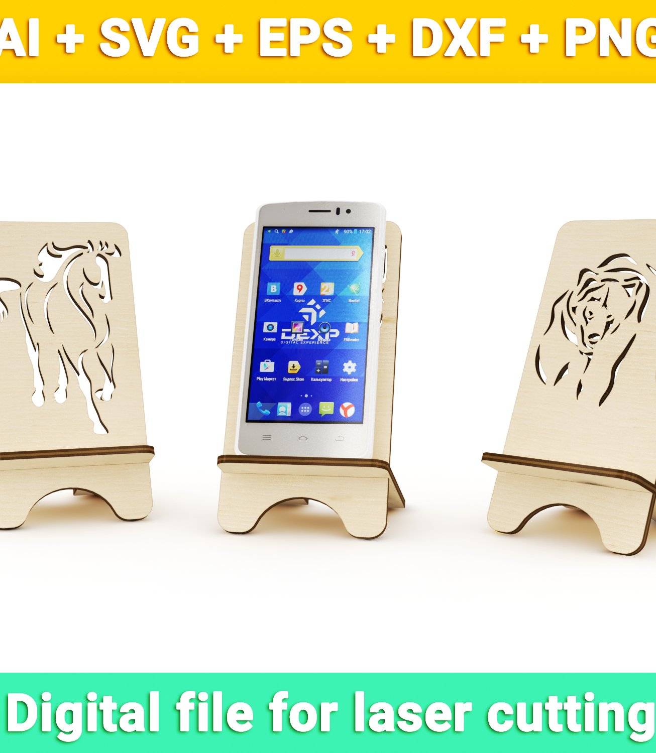Phone stands set vector for CNC svg vector file