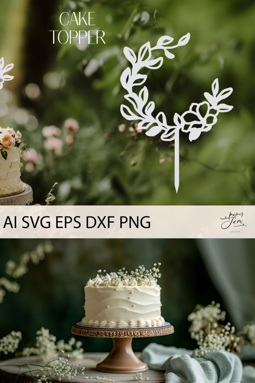 Cake Topper SVG Laser Cutting File
