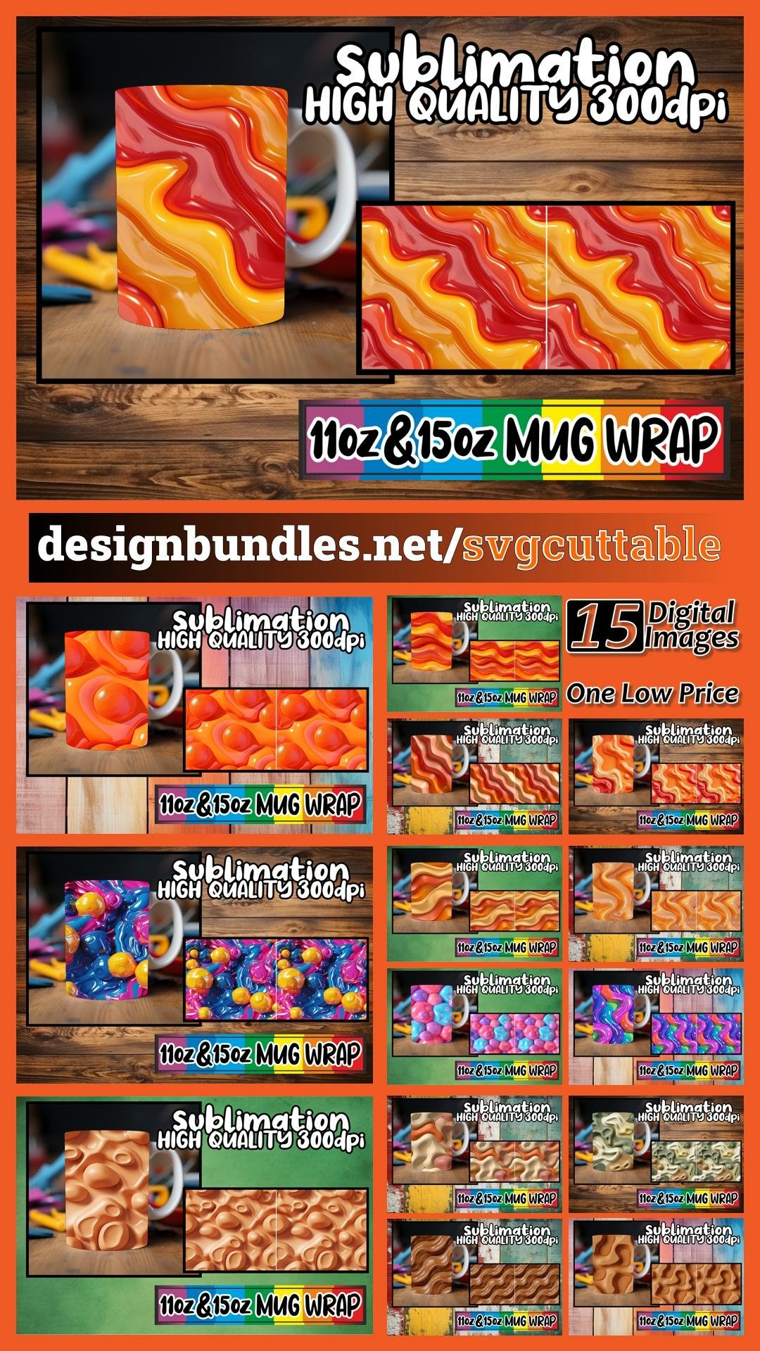 15x 3D Inflated Abstract Cup Design Bundle 11oz/15oz