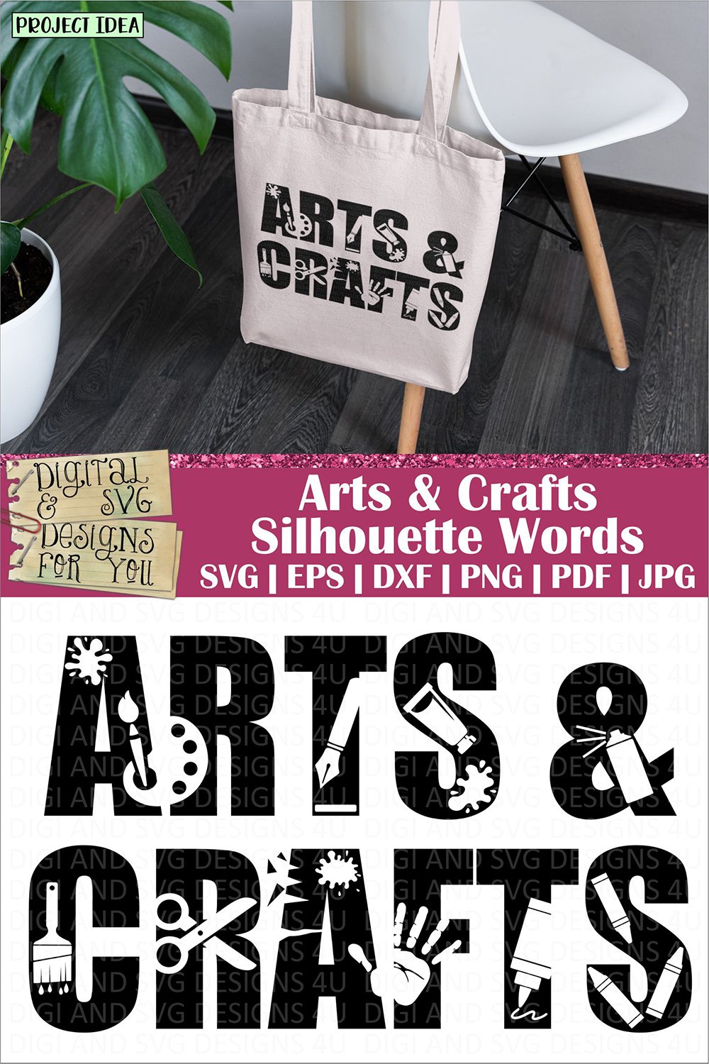 Arts & Crafts Silhouette Word with supplies | Crafting