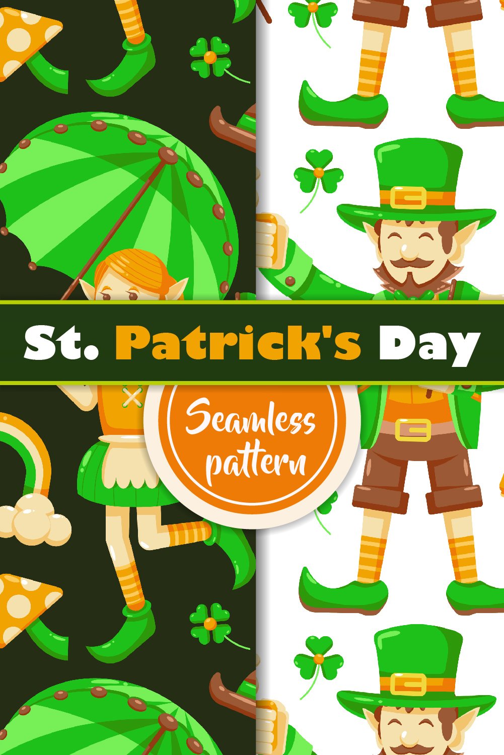 St. Patrick's Day pattern (2467164)