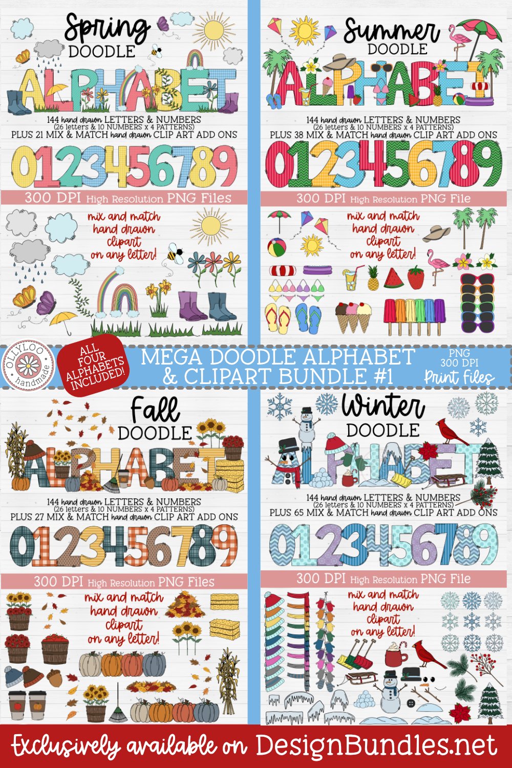 Mega Doodle Alphabet Bundle with Hand Drawn Clipart #1