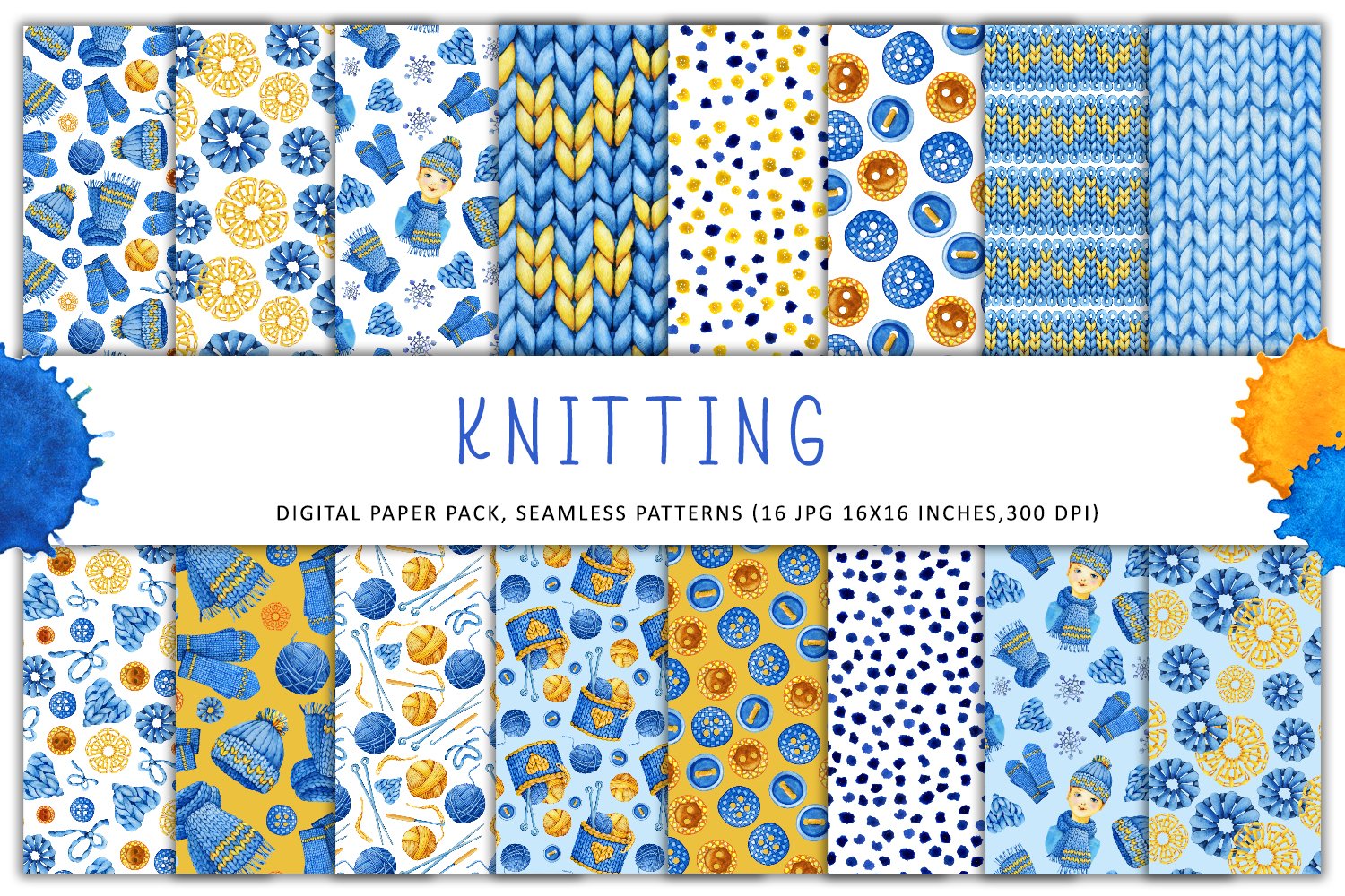 Knitting, knitwear, yarn. Digital paper, (929376)
