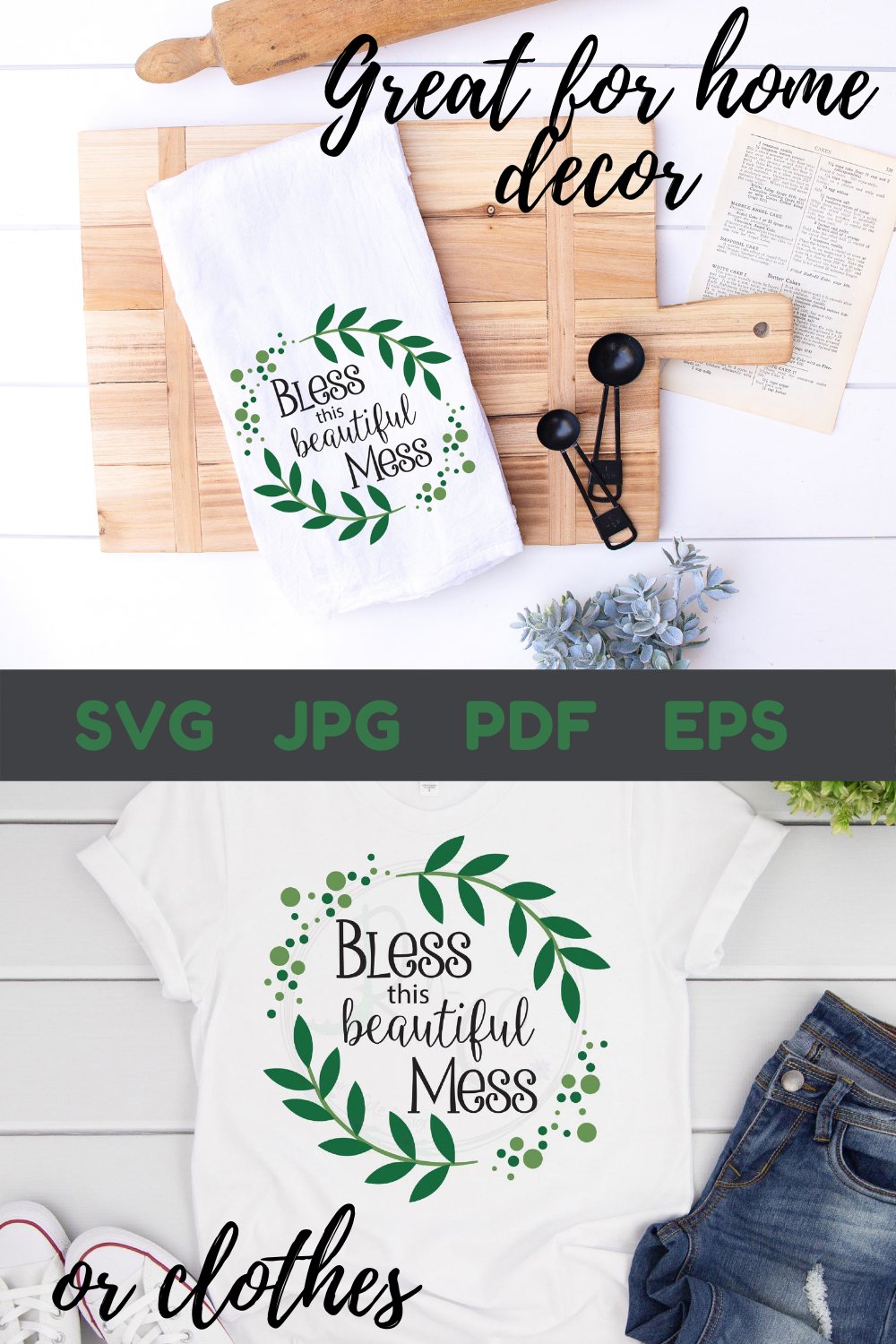 Bless this beautiful Mess SVG, Family SVG, Rustic Farmhouse