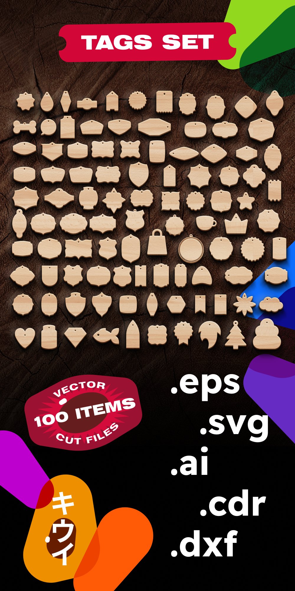 Tag svg files, floss tags svg, Thread holder dxf