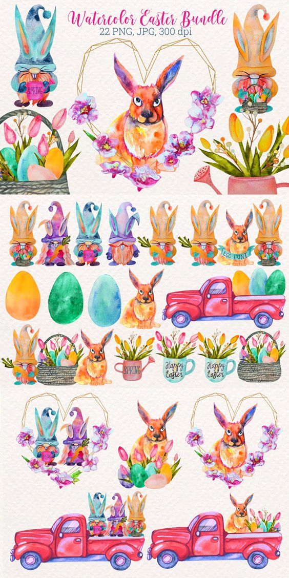 Easter Sublimation. Bundle. Easter Watercolor Clipart.