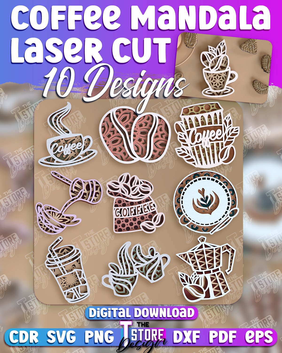 3d Coffee Mandala Laser Cut Files |3D Coffee laser cut files