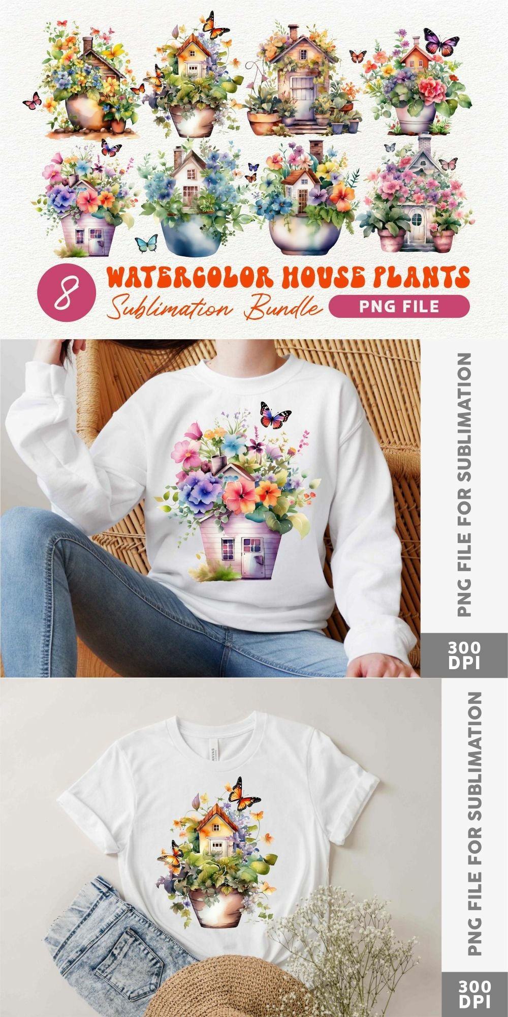 Watercolor House Plants Sublimation PNG Bundle