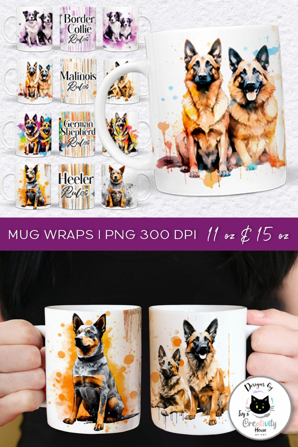 Watercolor Dog Mug Designs | Dog Mug Wraps