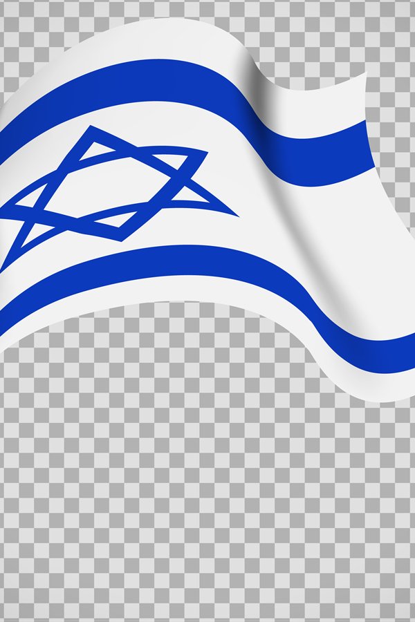 Israel flag on transparent background