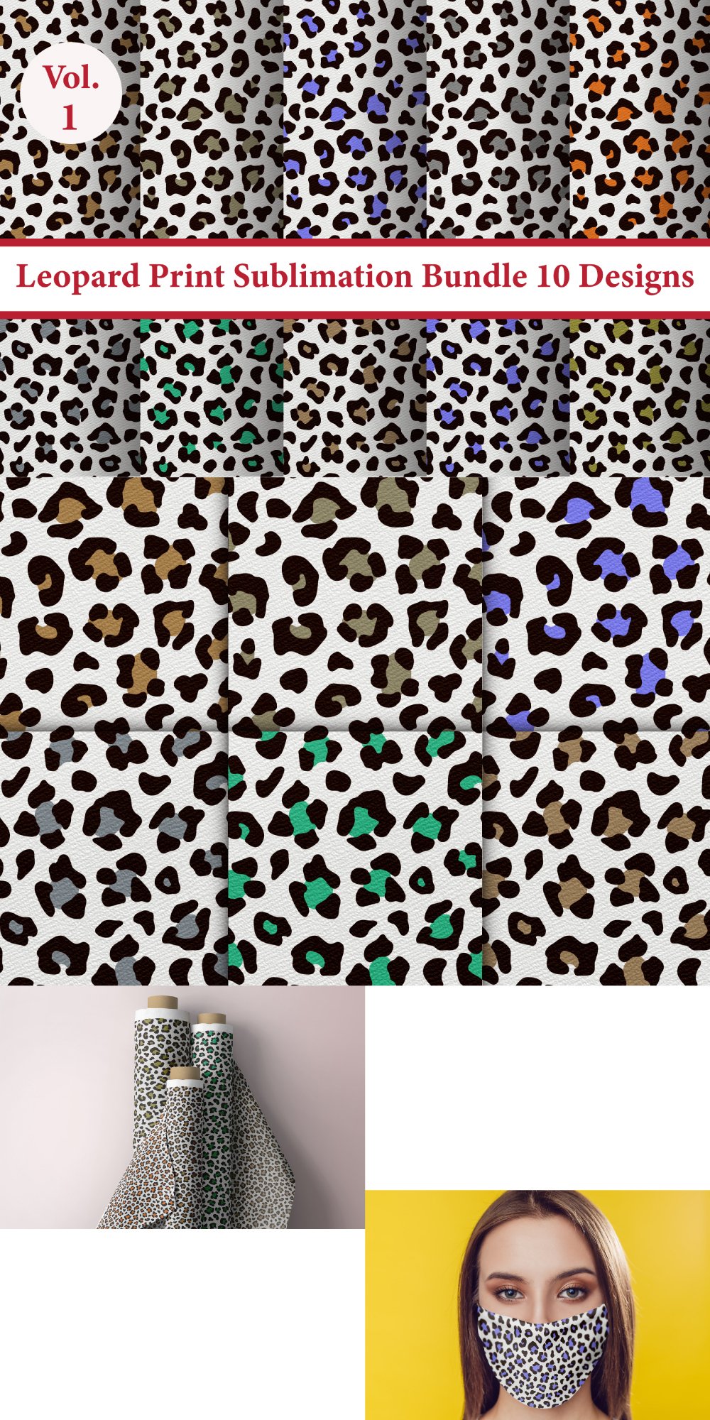 Leopard Print Sublimation Bundle