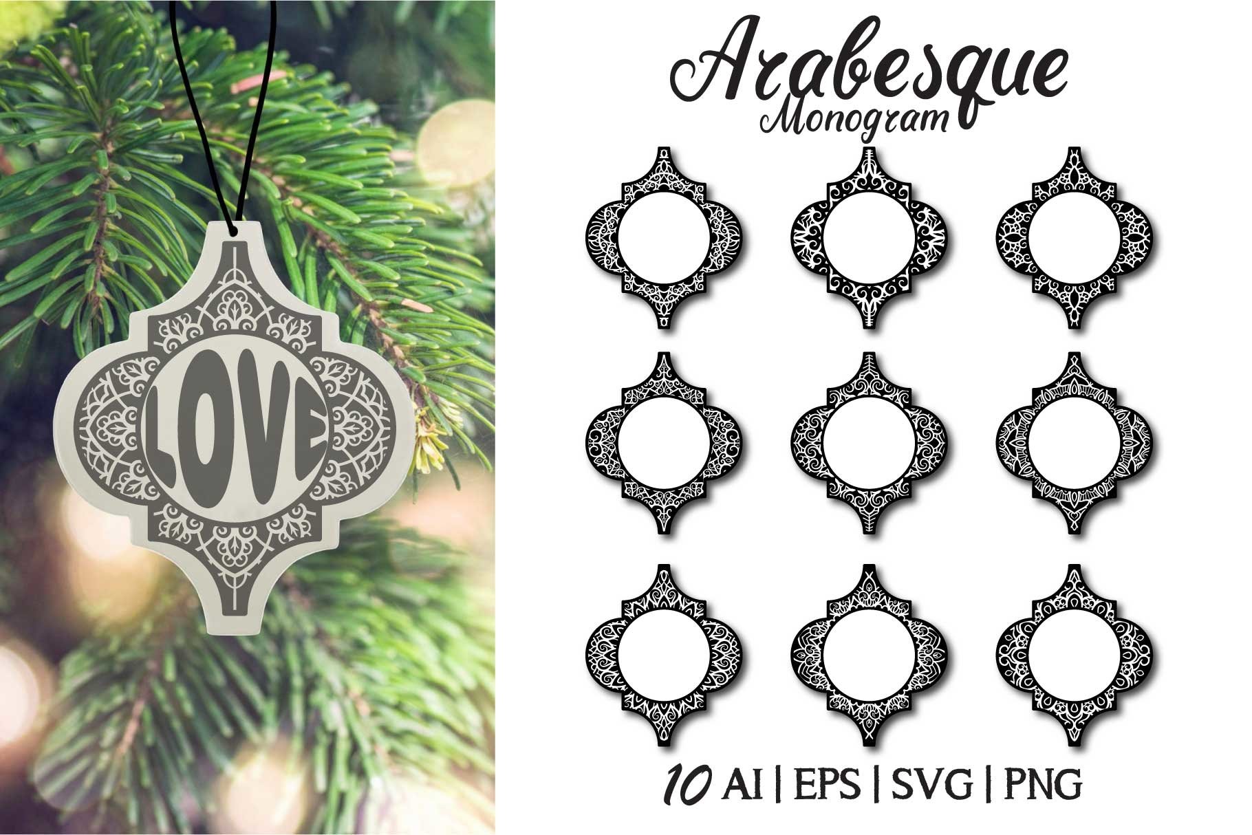 Arabesque Monogram SVG 3