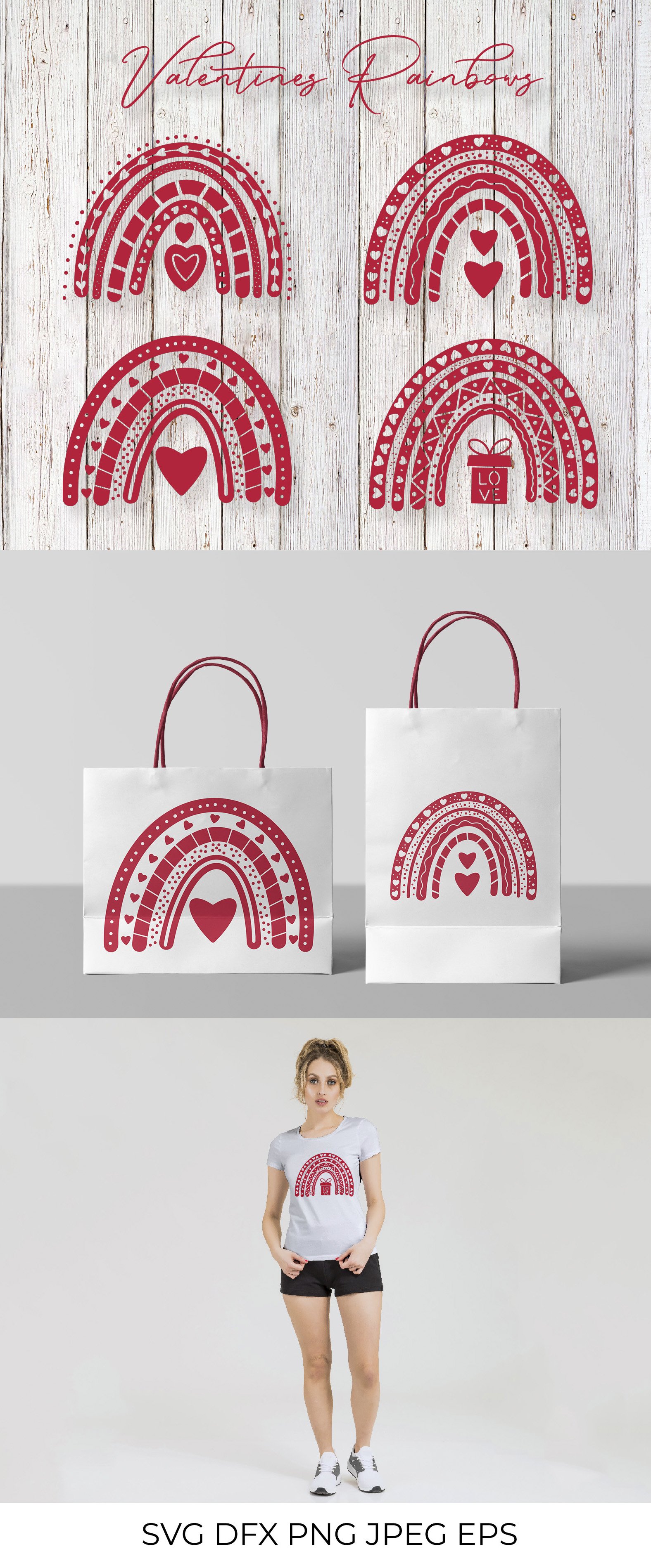 Valentine Rainbow SVG Bundle. Valentines Day Clipart