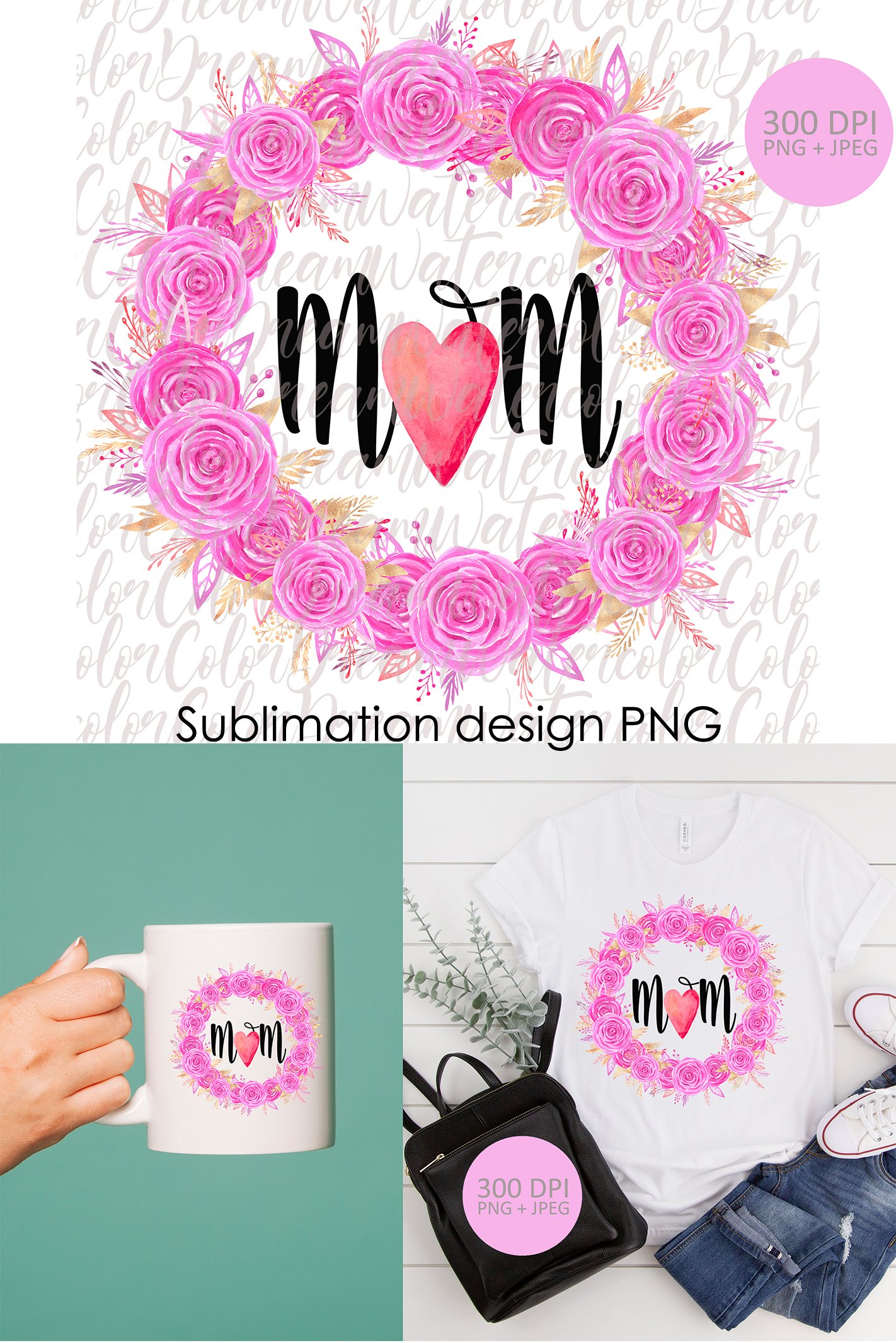 Mom sublimation design (1183765)